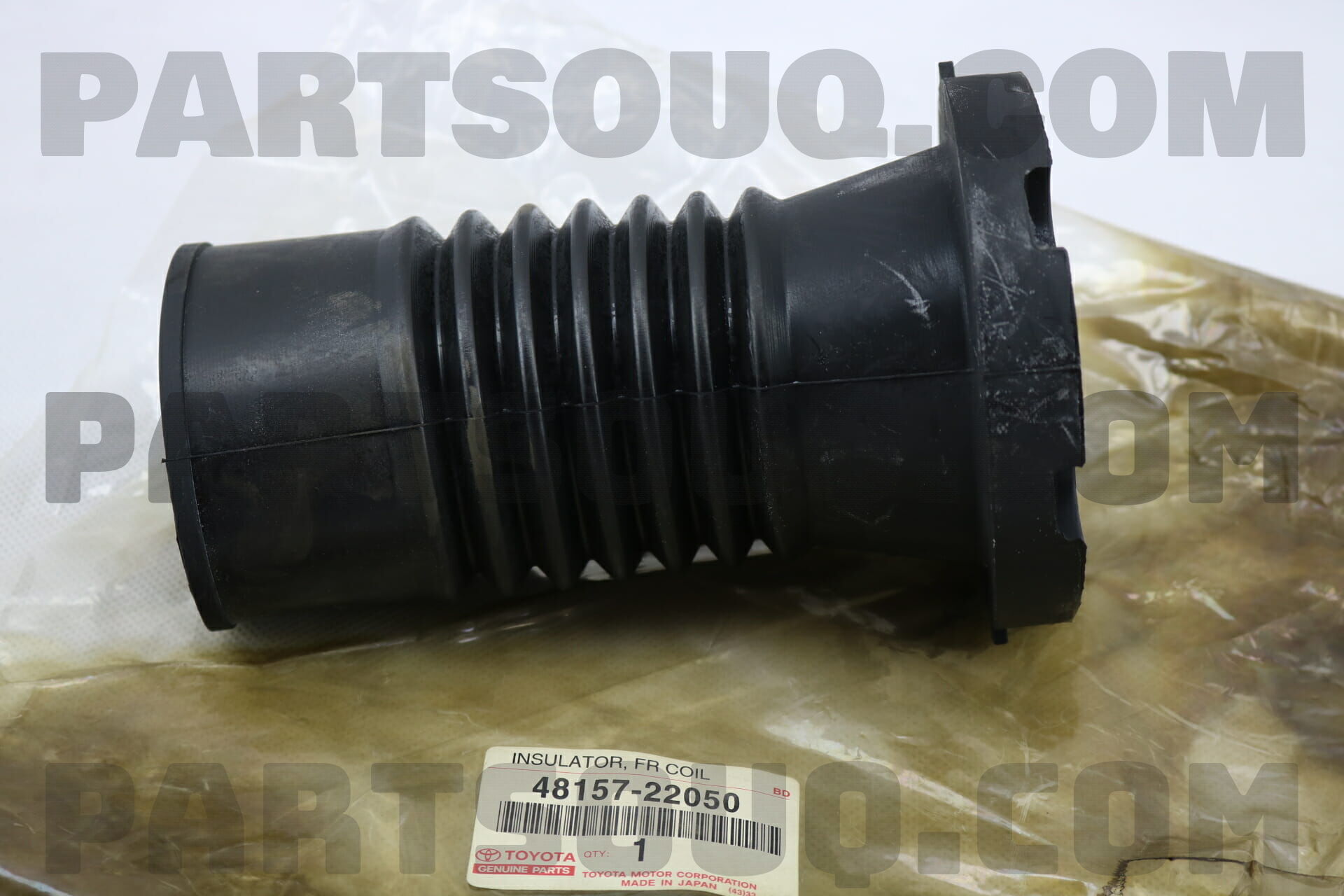 INSULATOR, FRONT COIL SPRING, UPPER, RH/LH 4815722050 | Toyota Parts ...