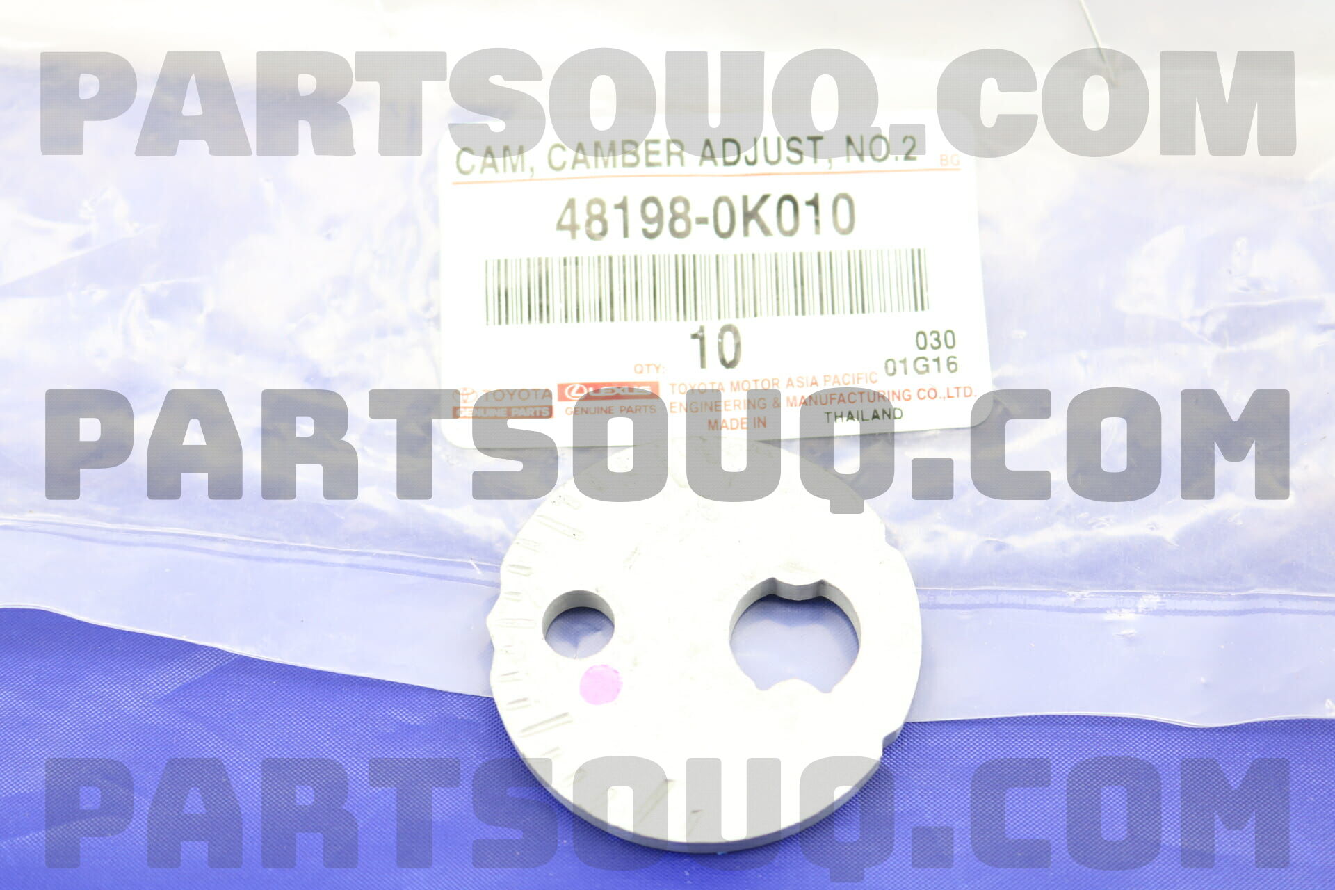 CAM, CAMBER ADJUST, NO.2 481980K010 | Toyota Parts | PartSouq