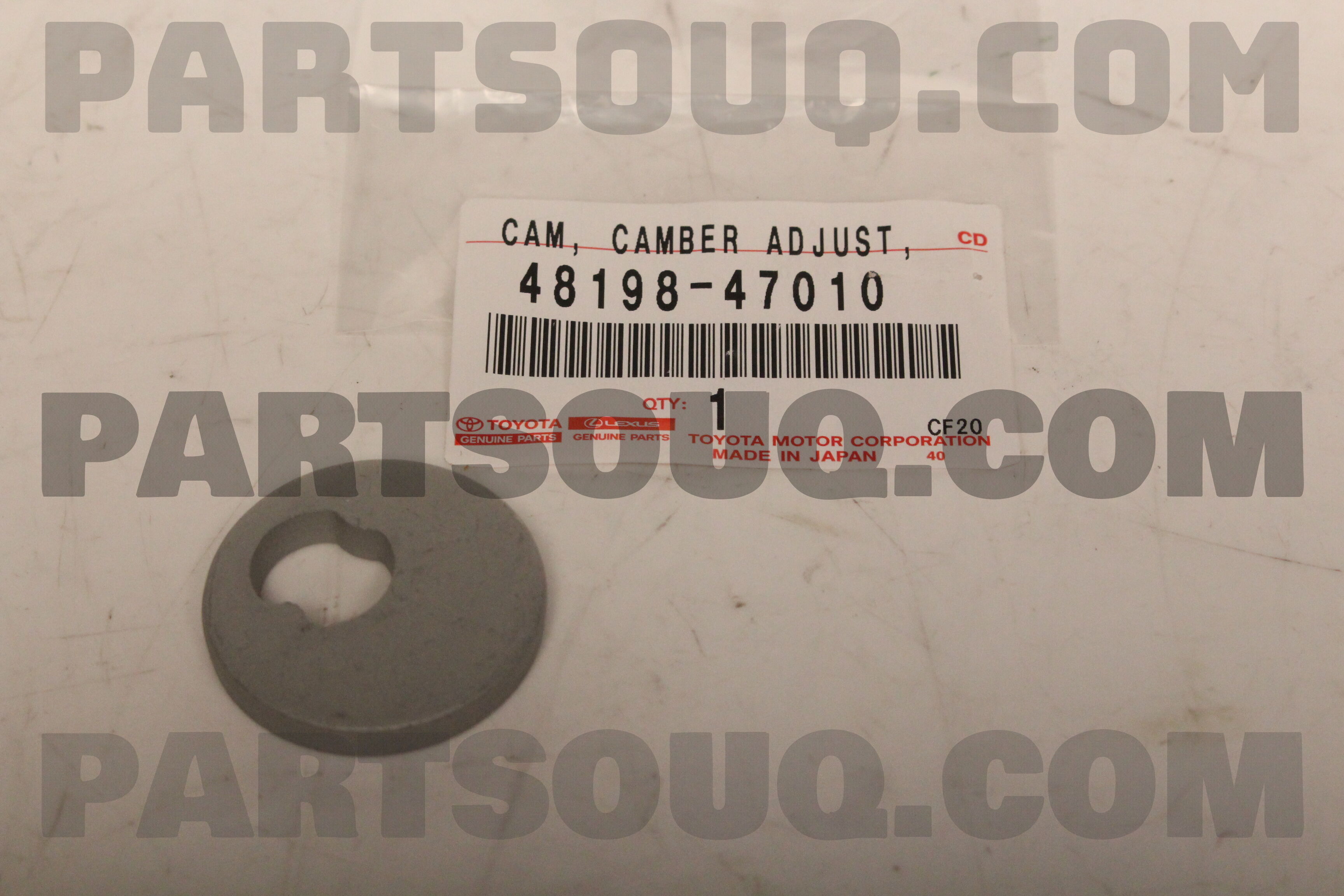 CAM, CAMBER ADJUST 4819847010 | Toyota Parts | PartSouq