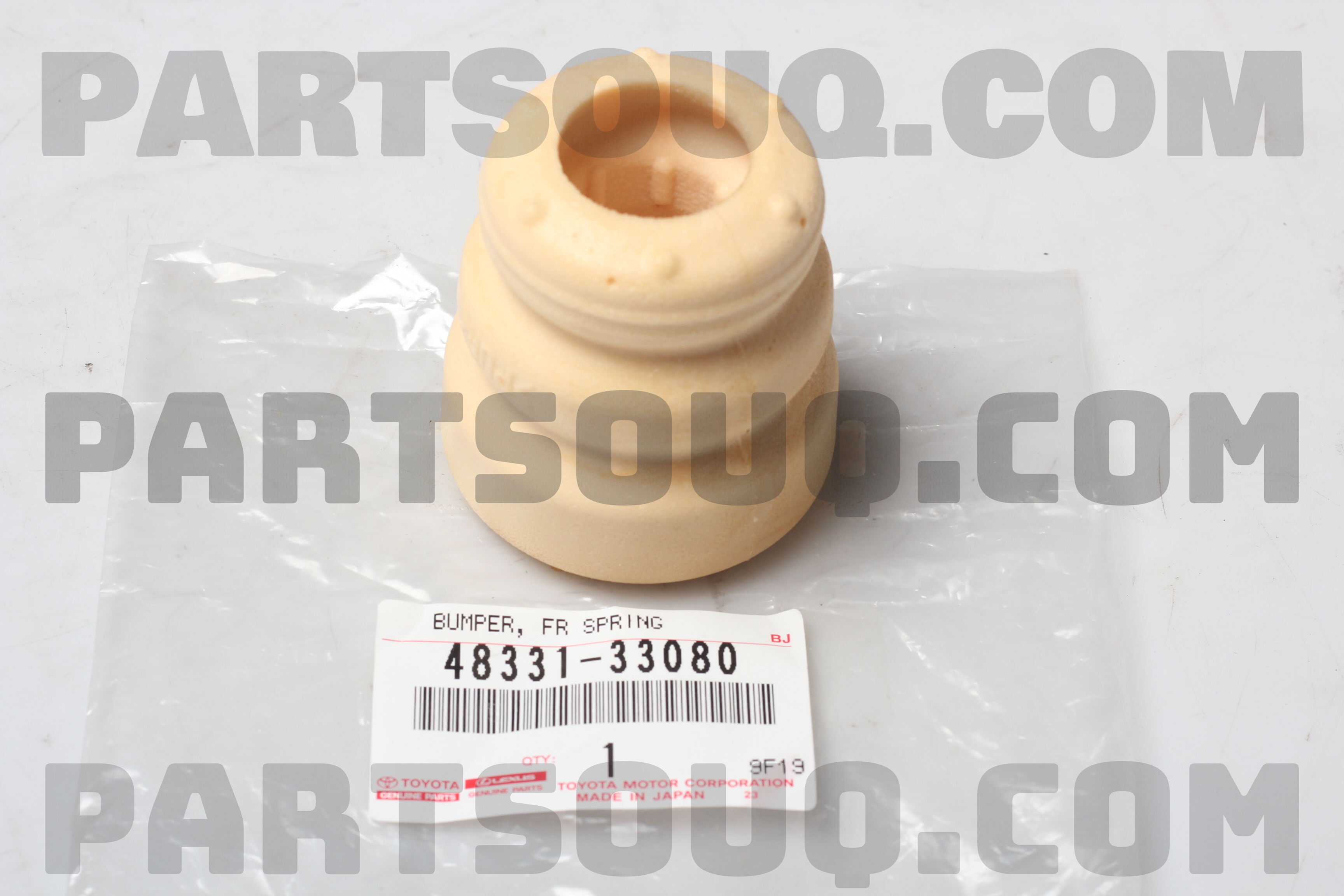 BUMPER, FR SPRING 4833133100 | Toyota Parts | PartSouq
