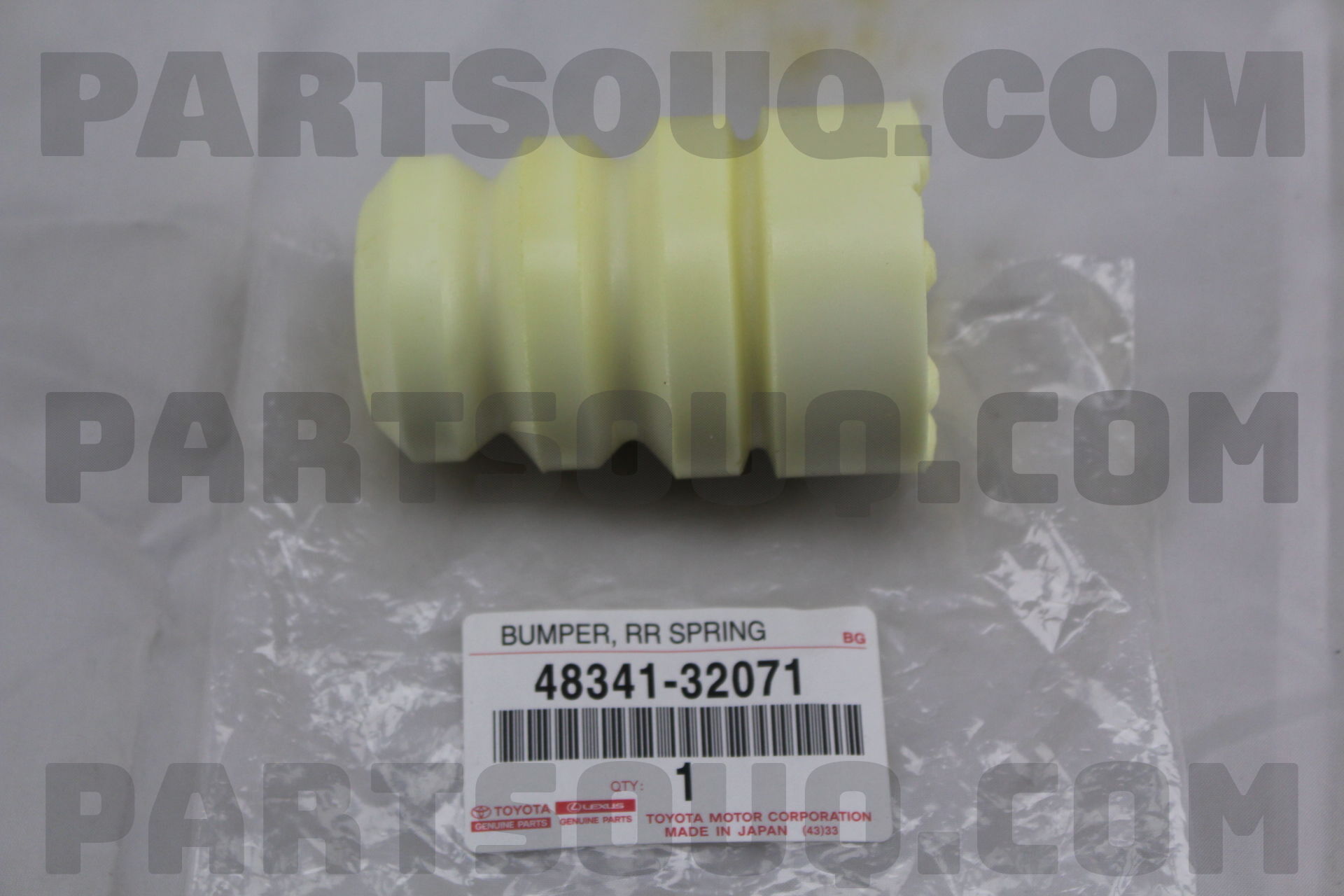 BUMPER, REAR SPRING, NO.1, RH/LH 4834132071 | Toyota Parts | PartSouq