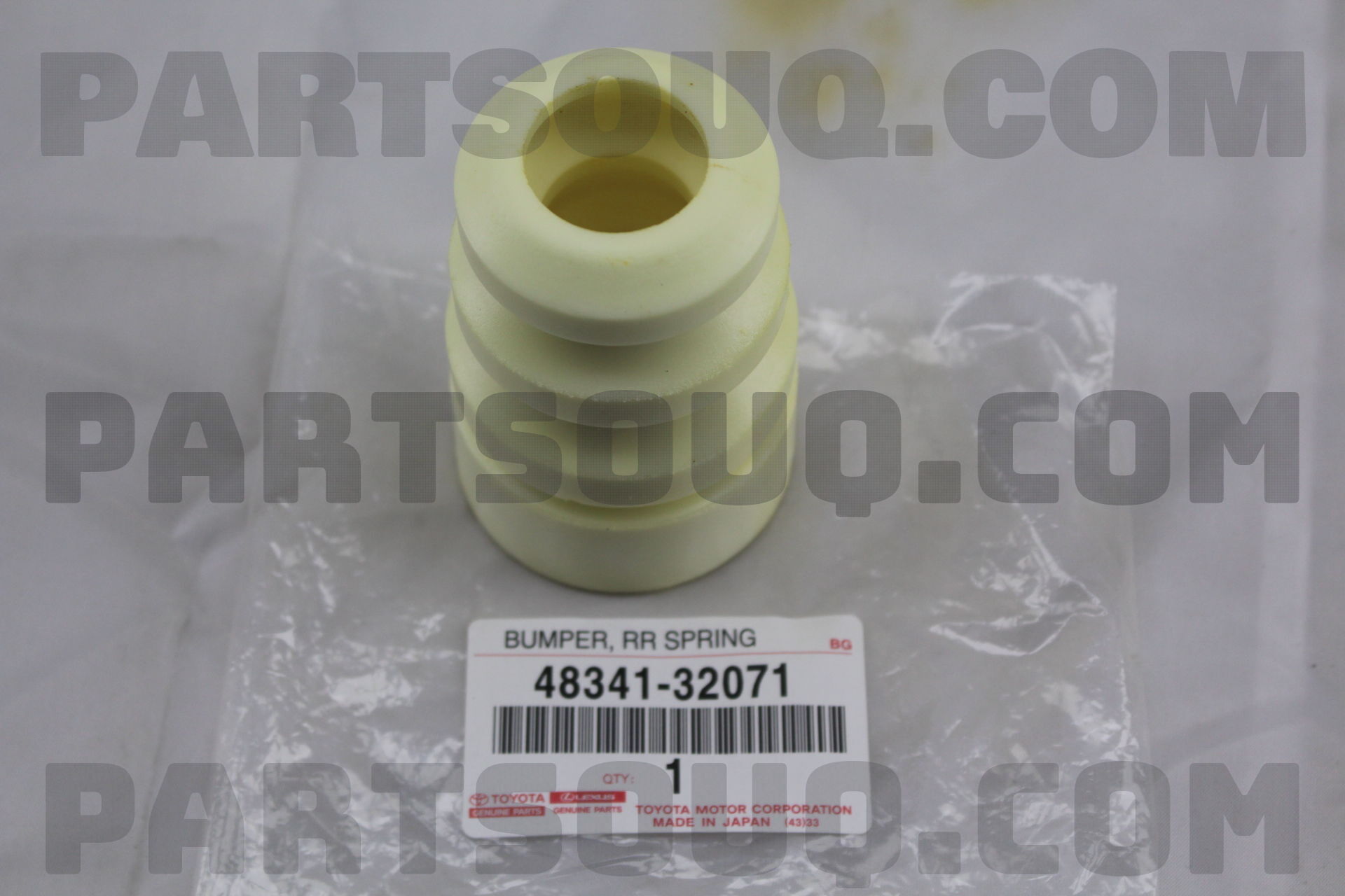 BUMPER, REAR SPRING, NO.1, RH/LH 4834132071 | Toyota Parts | PartSouq