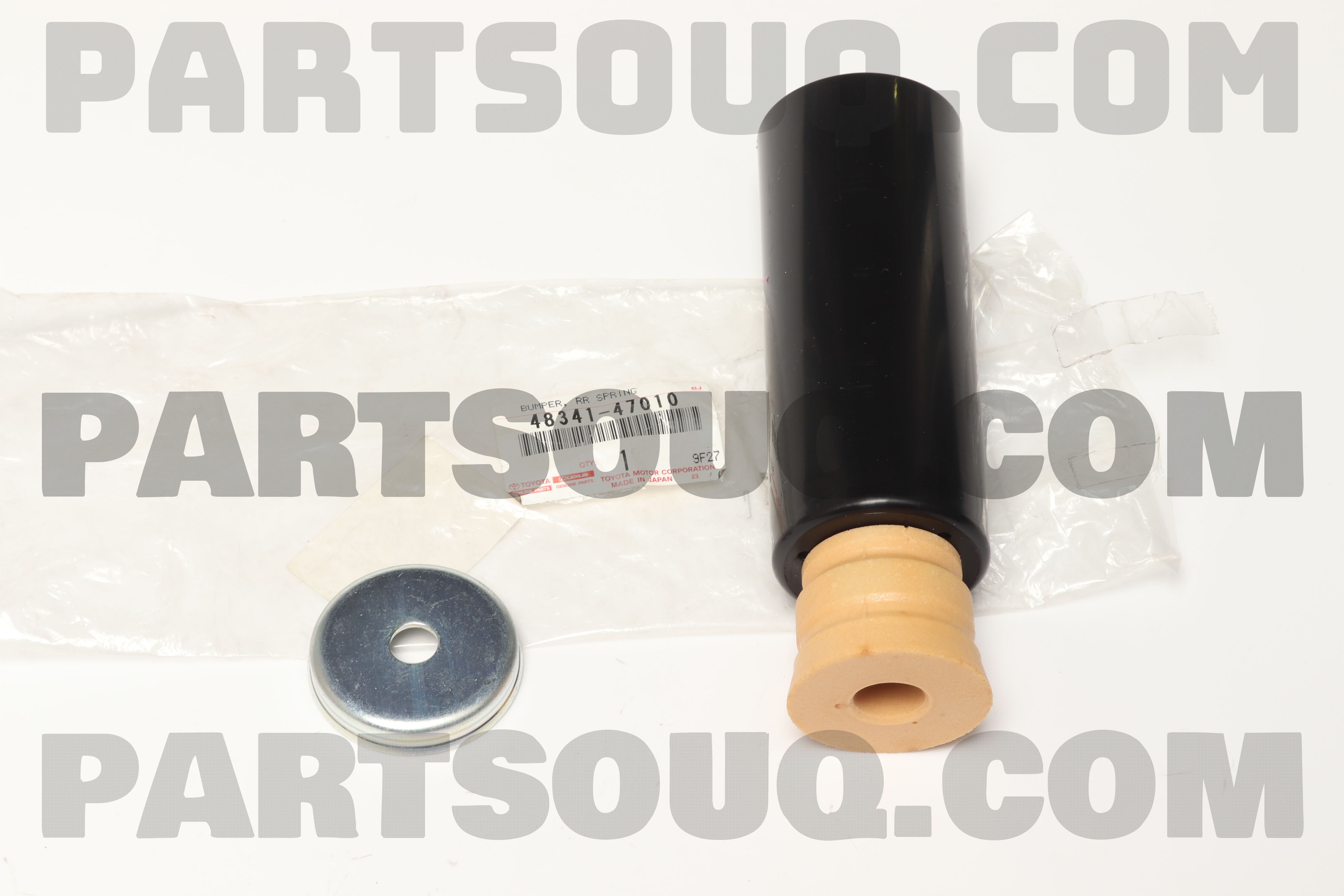 BUMPER, REAR SPRING, NO.1, RH/LH 4834147010 | Toyota Parts | PartSouq