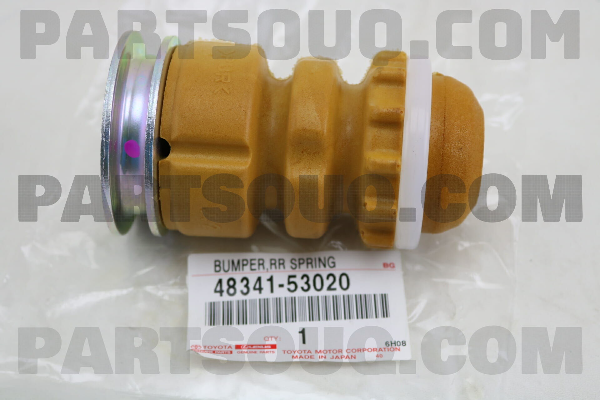 BUMPER, REAR SPRING, NO.1, RH/LH 4834153020 | Toyota Parts | PartSouq