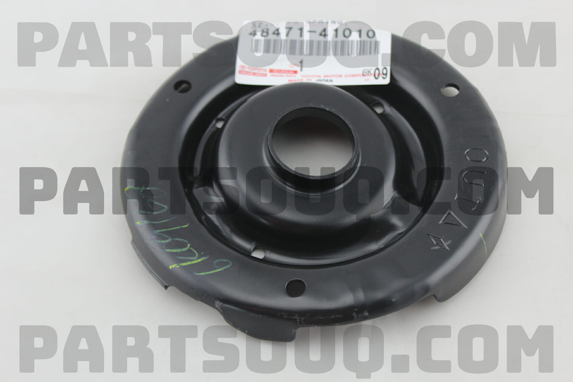 SEAT, FRONT COIL SPRING, UPPER, RH/LH 4847106020 | Toyota Parts | PartSouq