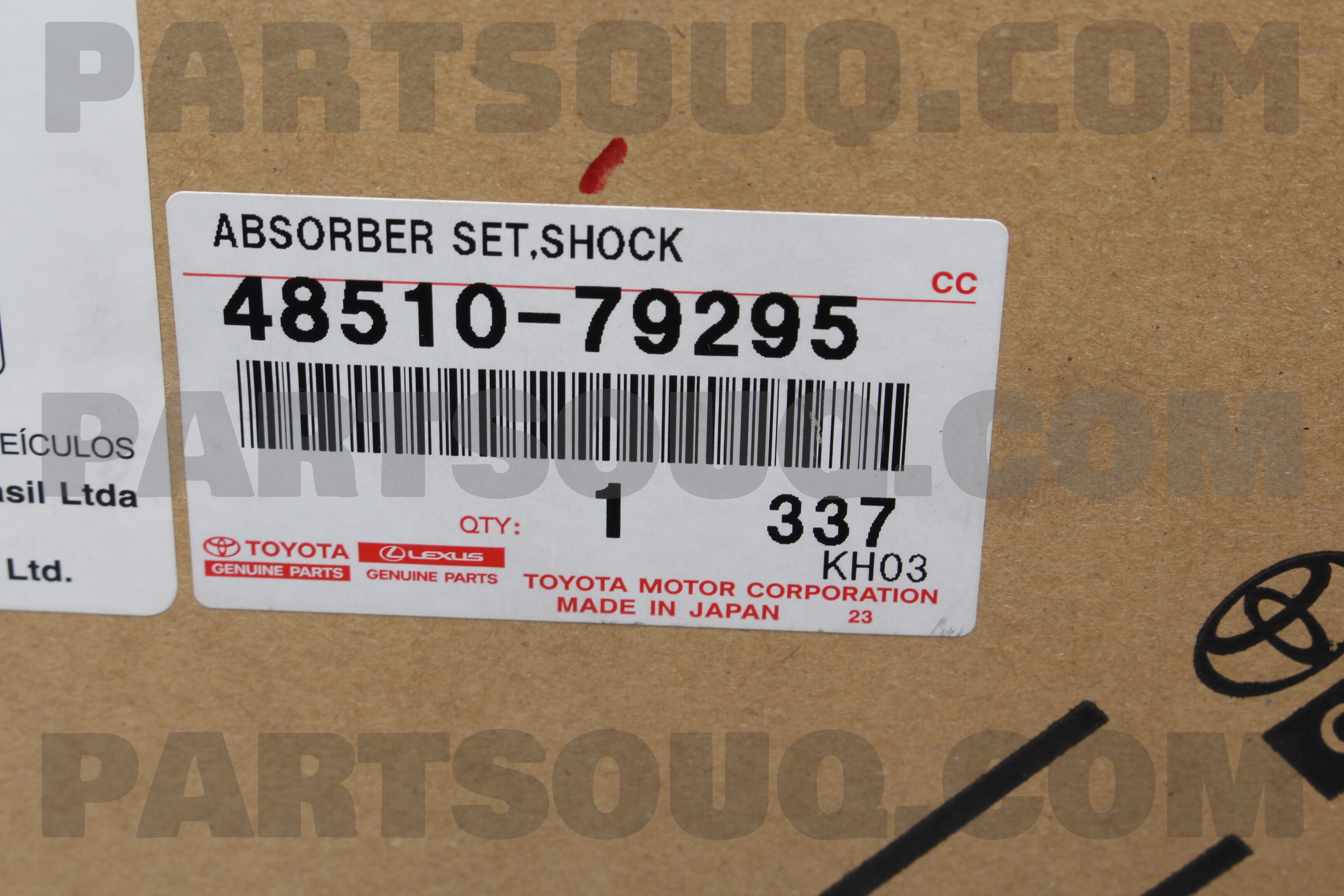 ABSORBER ASSY, SHOCK, FRONT RH 4851079295 | Toyota Parts | PartSouq