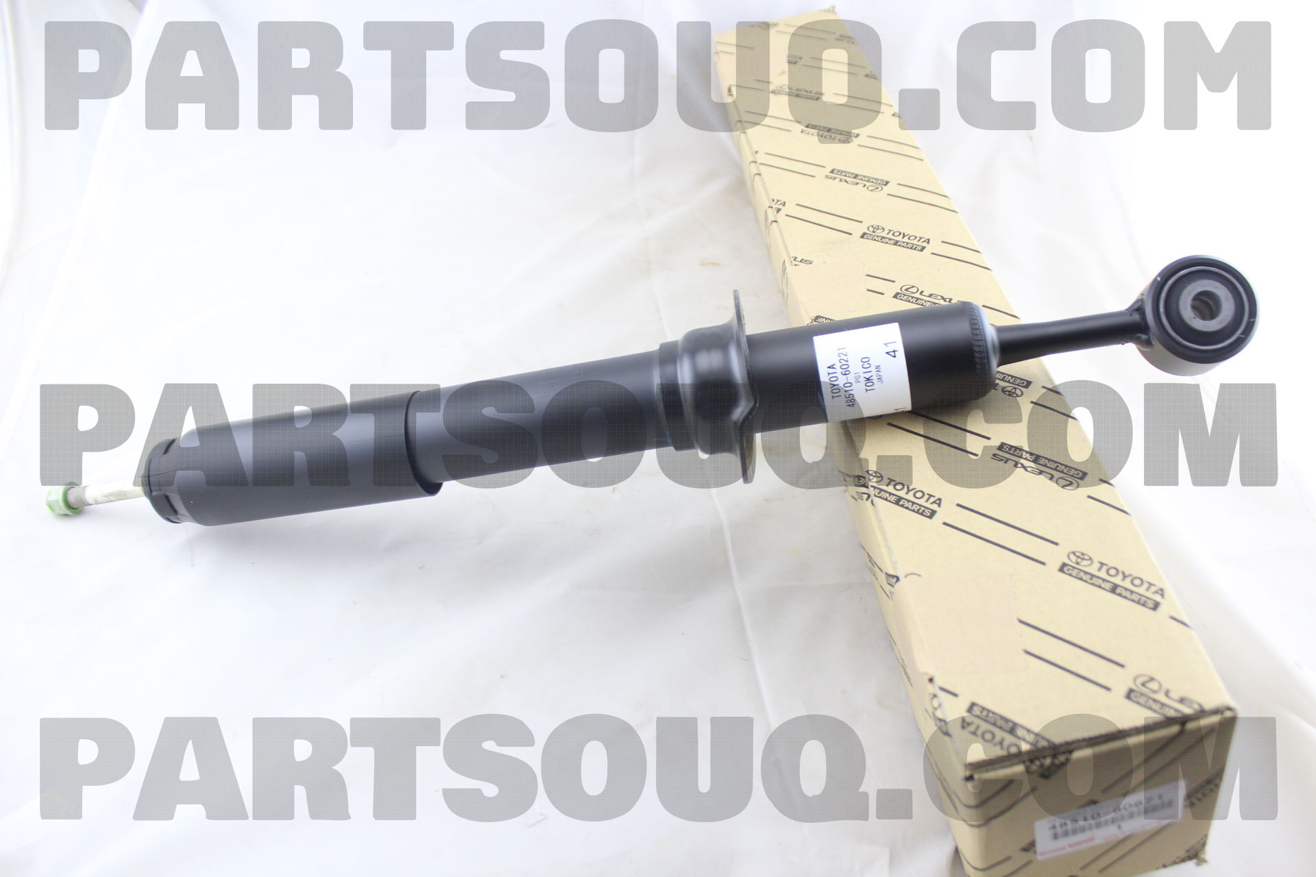ABSORBER ASSY, SHOCK, FRONT, RH/LH 4851080671 | Toyota Parts | PartSouq