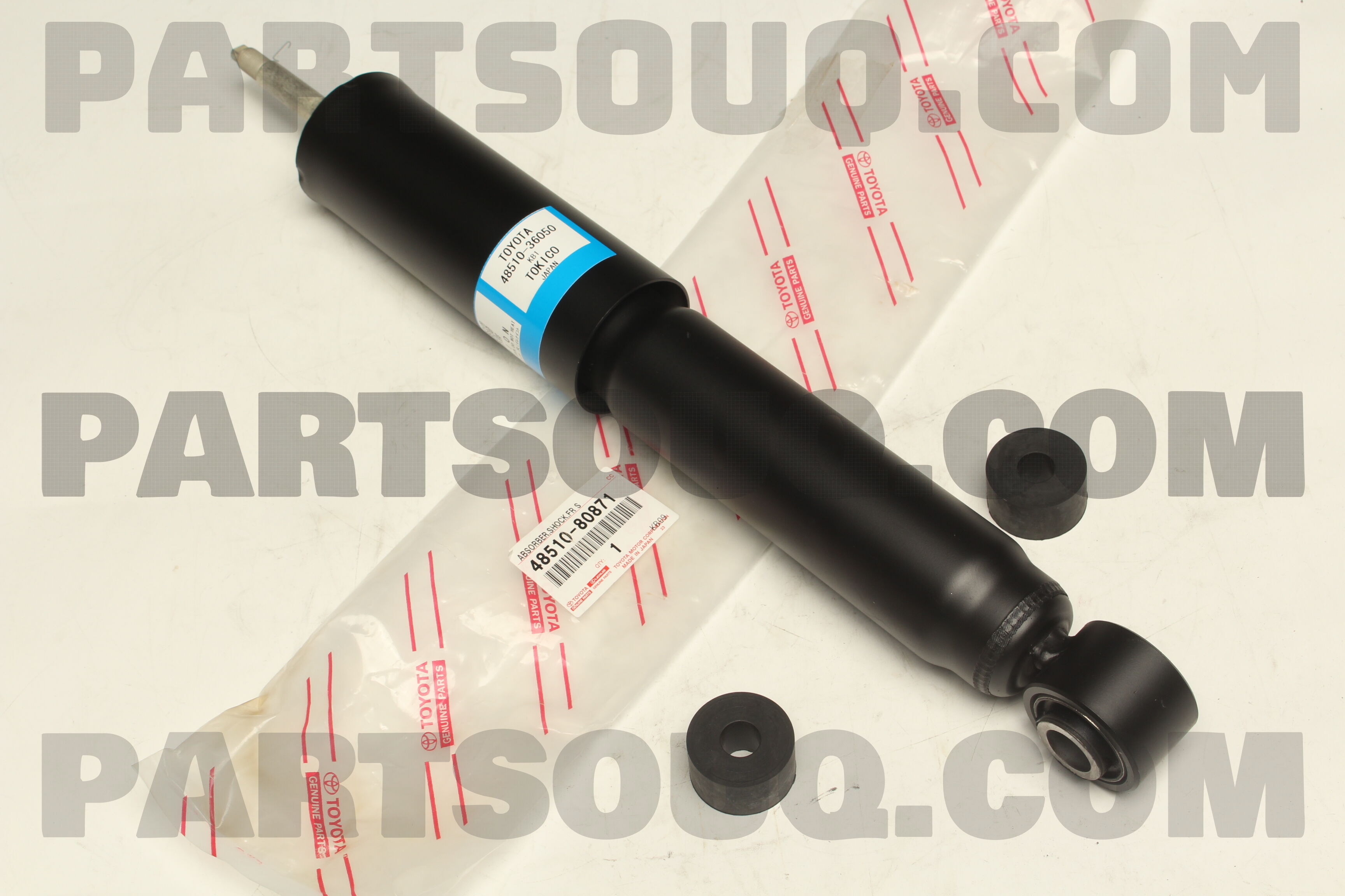 ABSORBER ASSY 4851080871 | Toyota Parts | PartSouq
