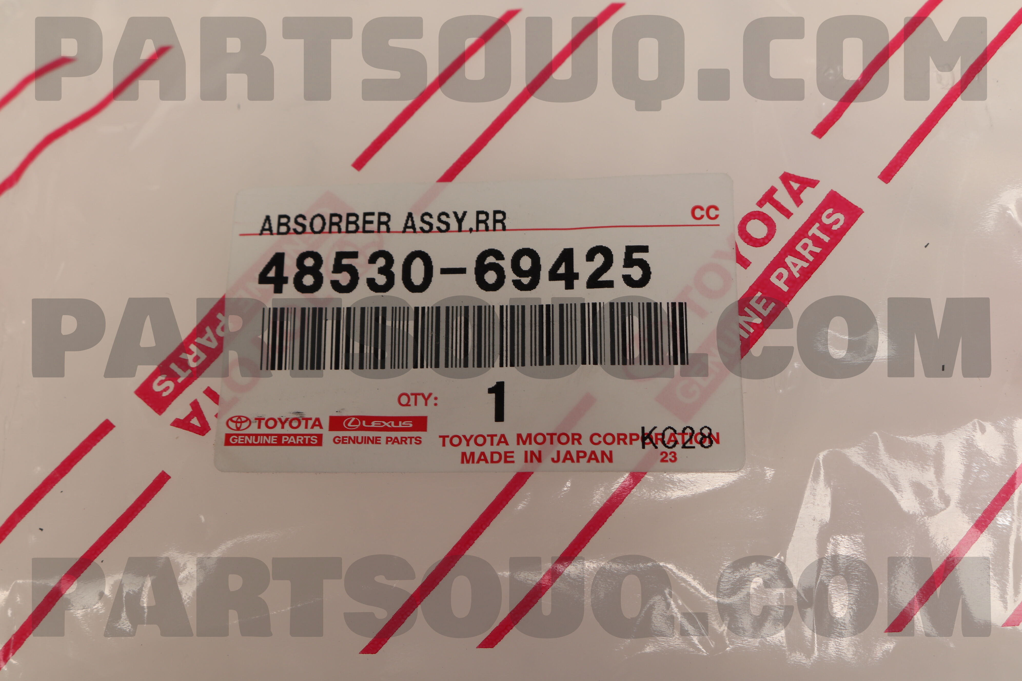 ABSORBER ASSY, SHOCK, REAR, RH/LH 4853069425 | Toyota Parts | PartSouq
