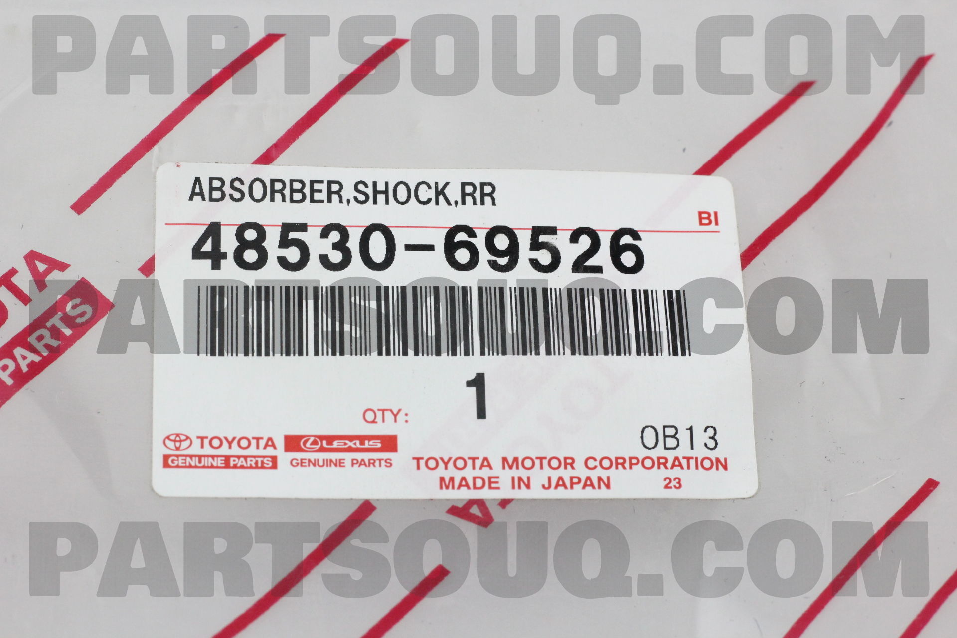 ABSORBER ASSY 4853069526 | Toyota Parts | PartSouq