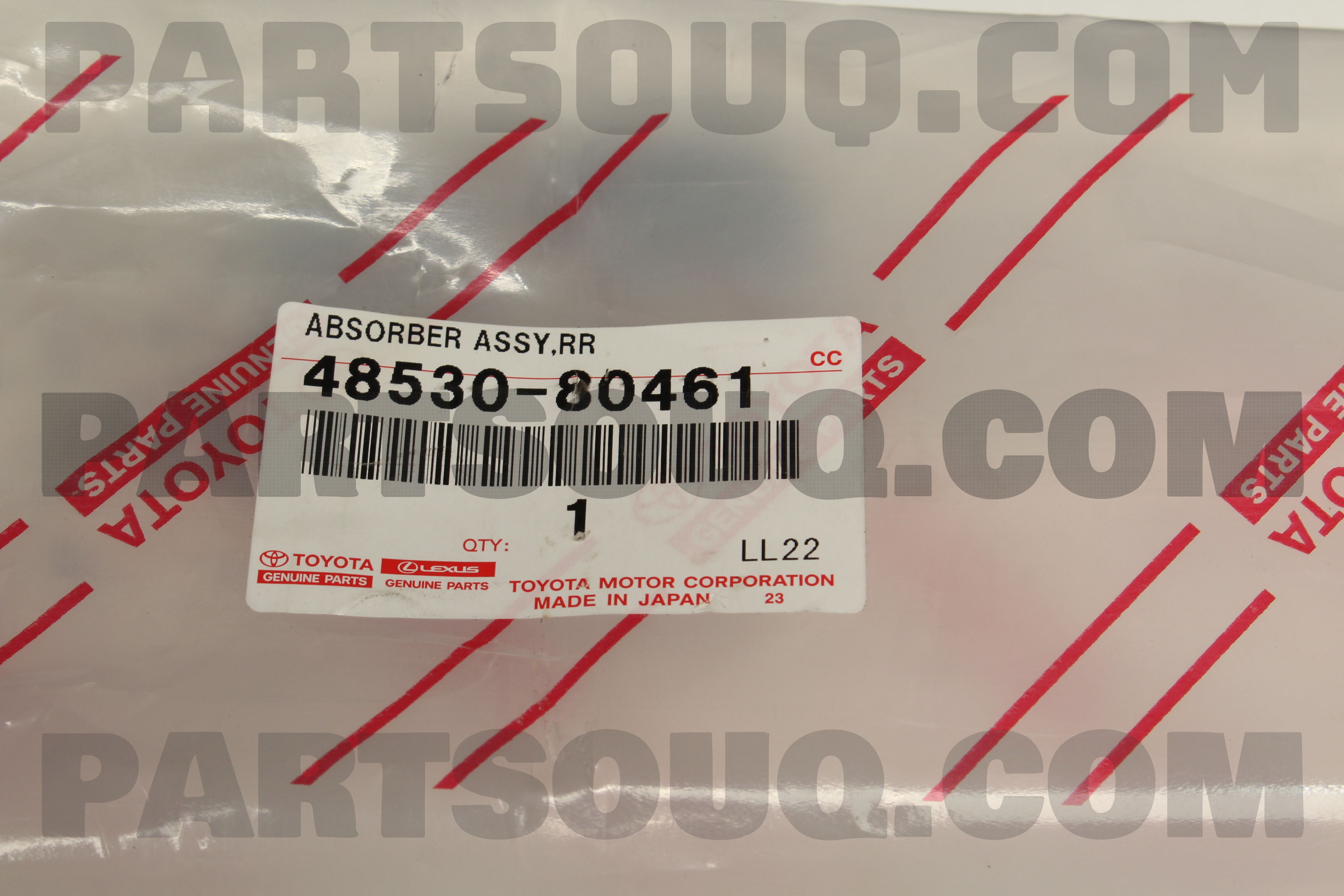 ABSORBER ASSY, SHOCK, REAR, RH/LH 4853080355 | Toyota Parts | PartSouq