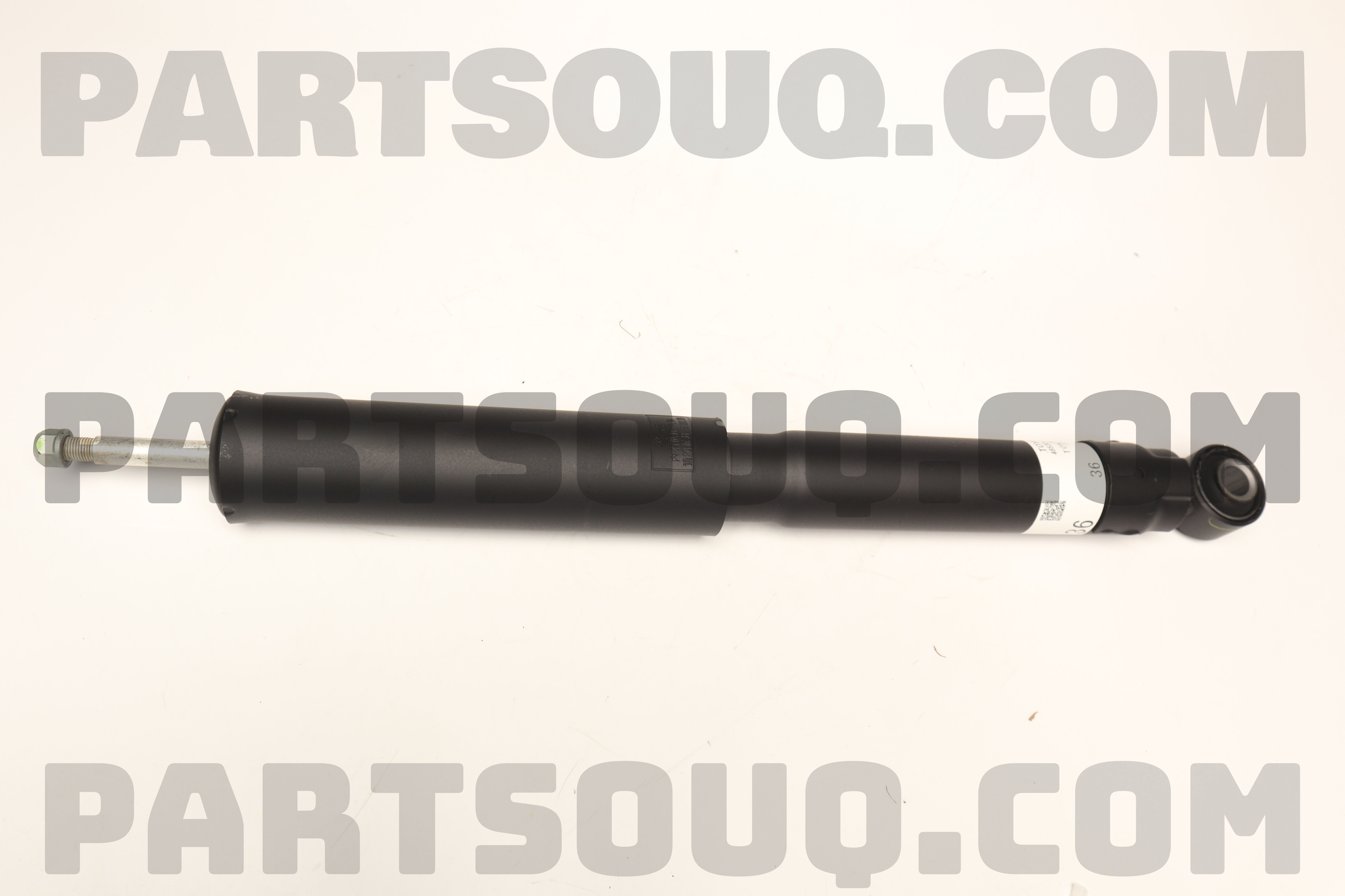 ABSORBER ASSY, SHOCK, REAR, RH/LH 4853080703 | Toyota Parts | PartSouq