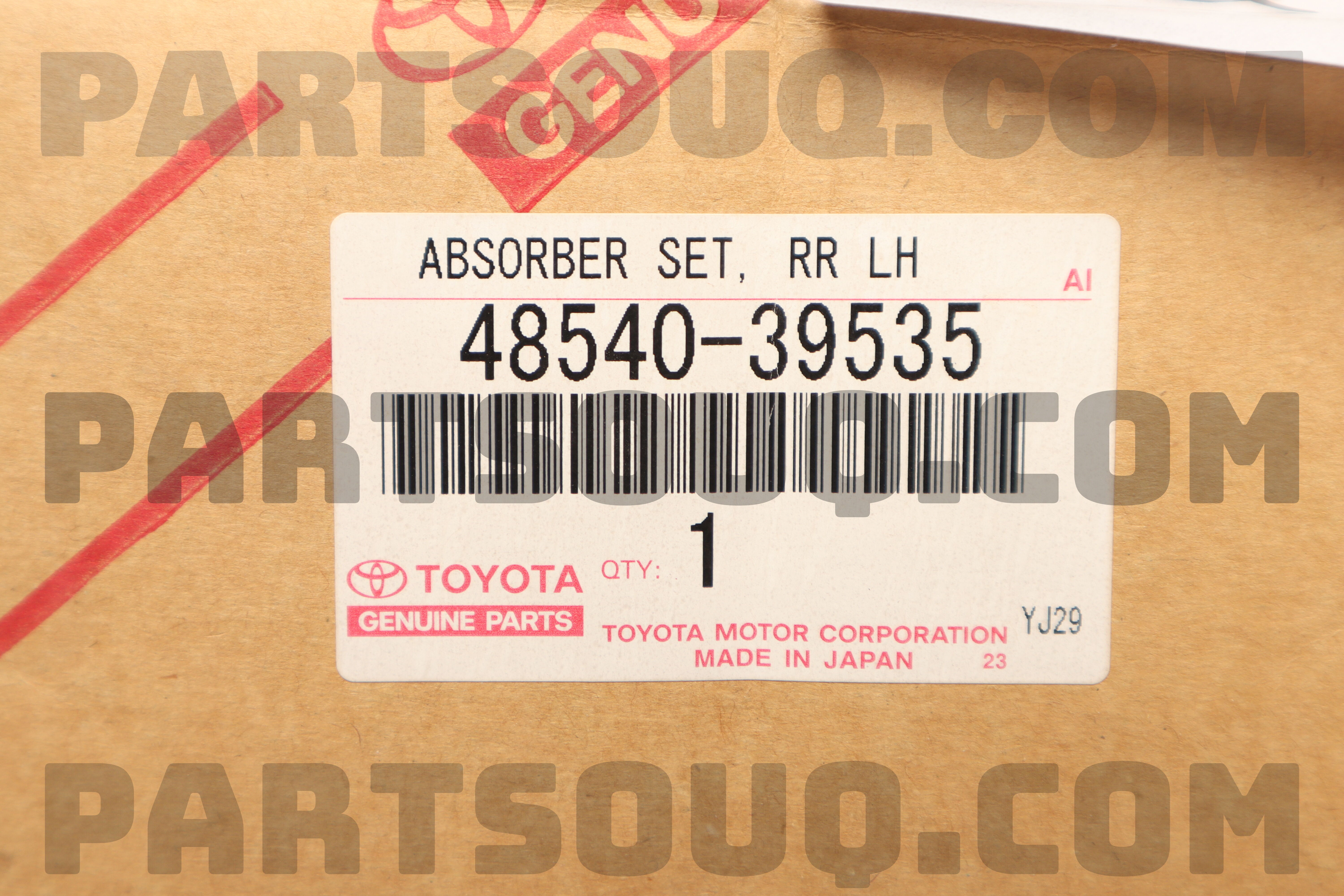 ABSORBER ASSY, SHOCK, REAR LH 4854039175 | Toyota Parts | PartSouq