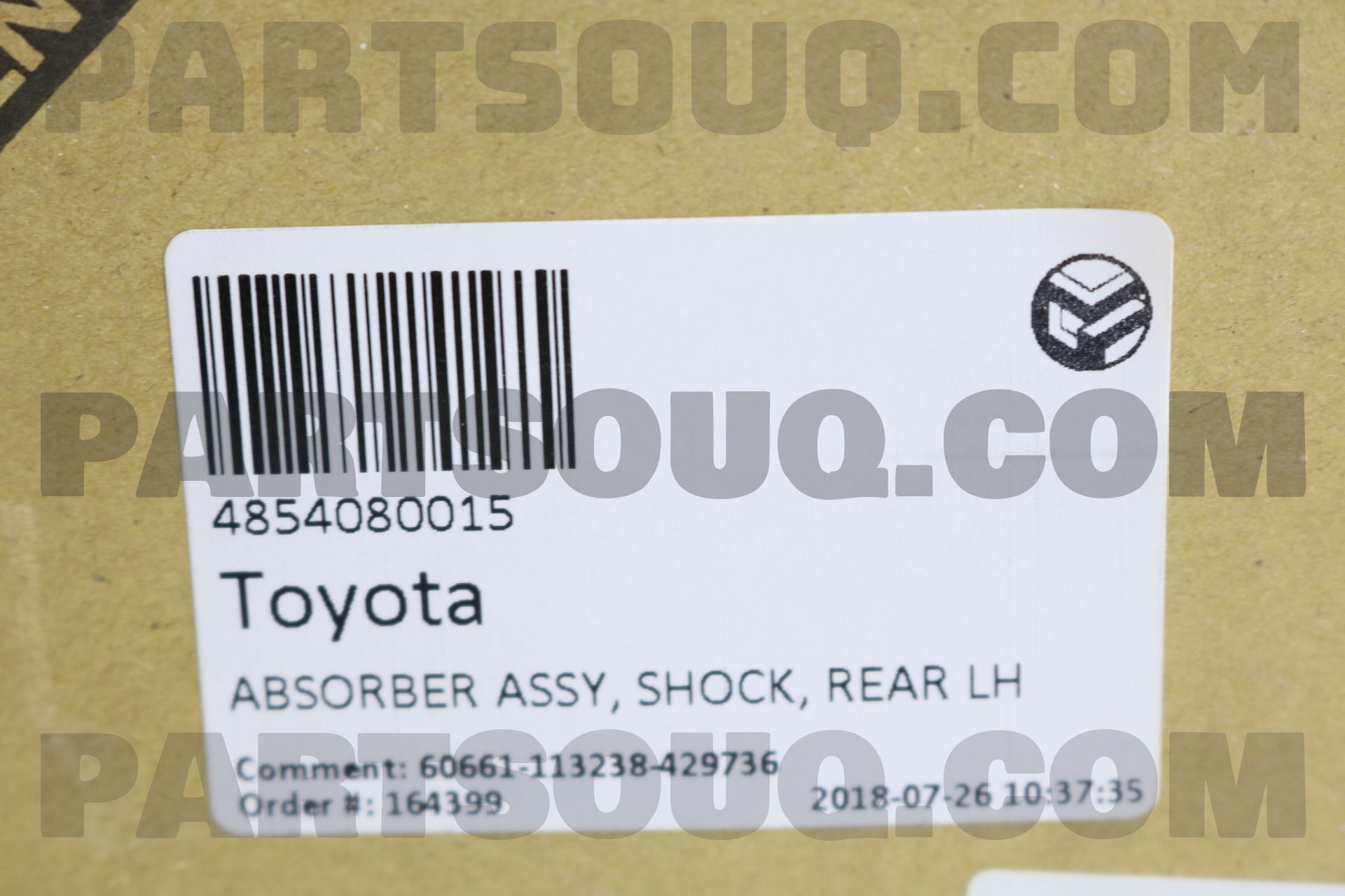 ABSORBER ASSY, SHOCK, REAR LH 4854080015 | Toyota Parts | PartSouq