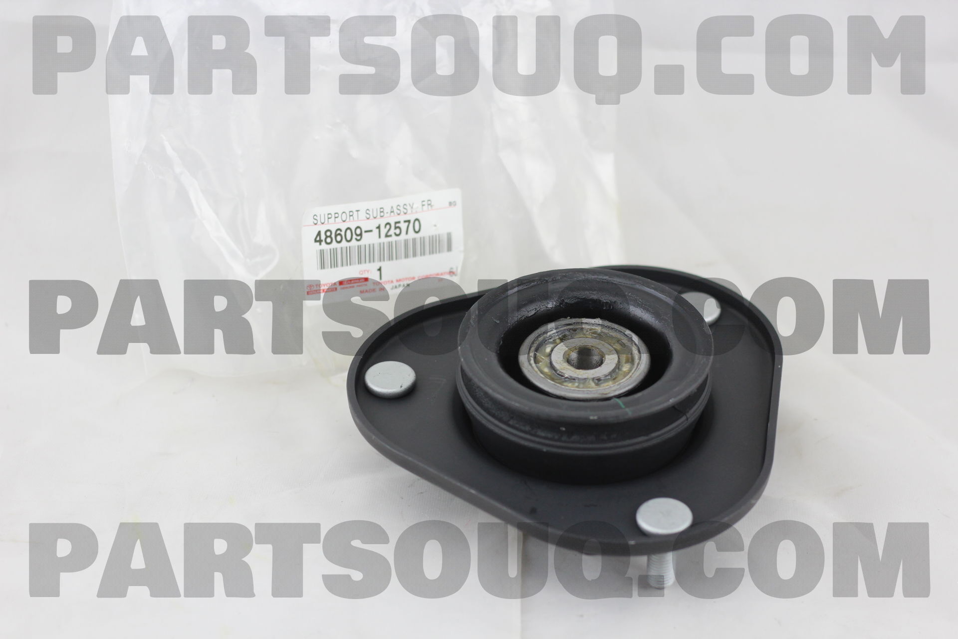 SUPPORT SUB-ASSY, FRONT SUSPENSION, RH/LH 4860912570 | Toyota Parts ...