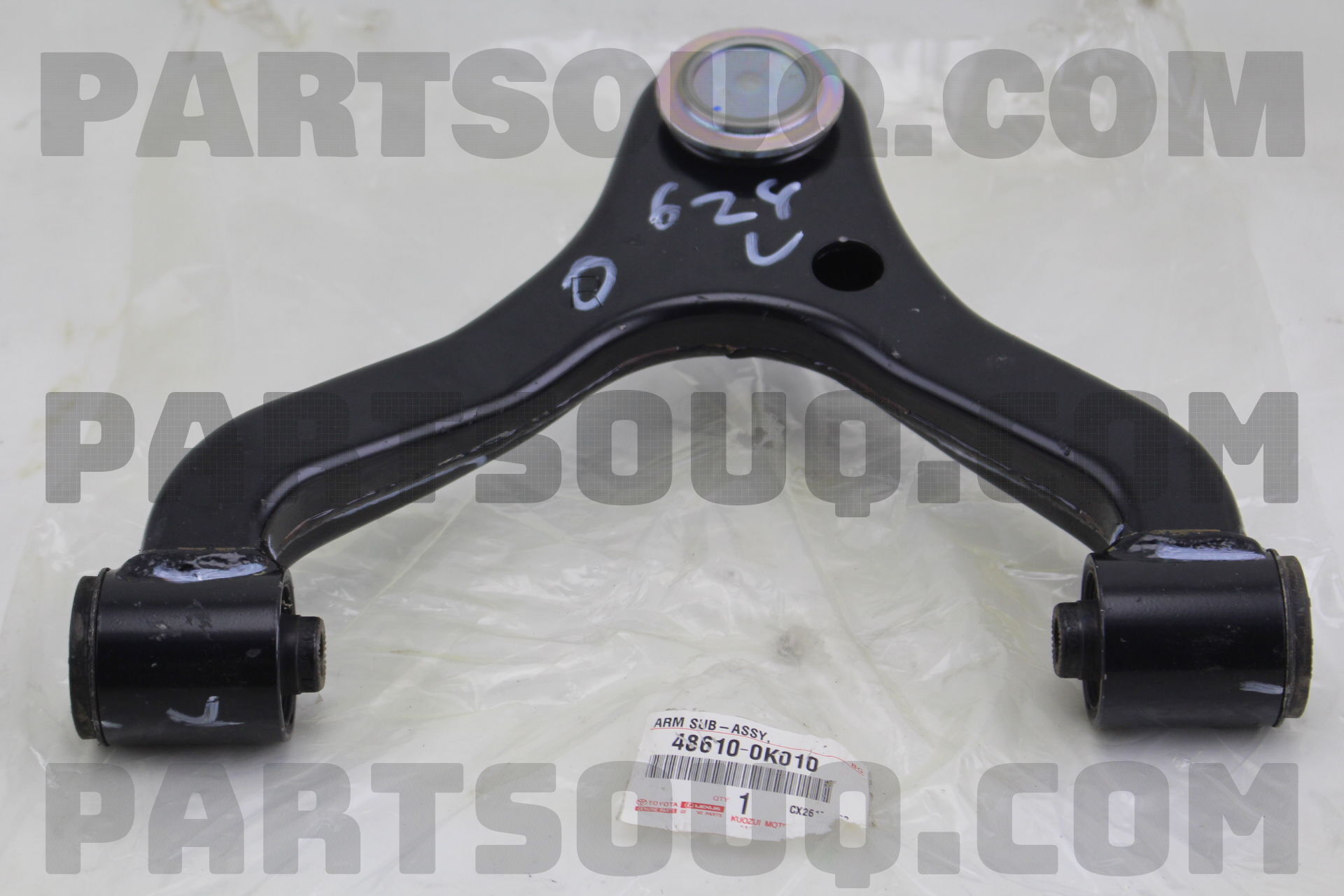 ARM ASSY, FRONT SUSPENSION UPPER, RH 486100K010 | Toyota Parts | PartSouq