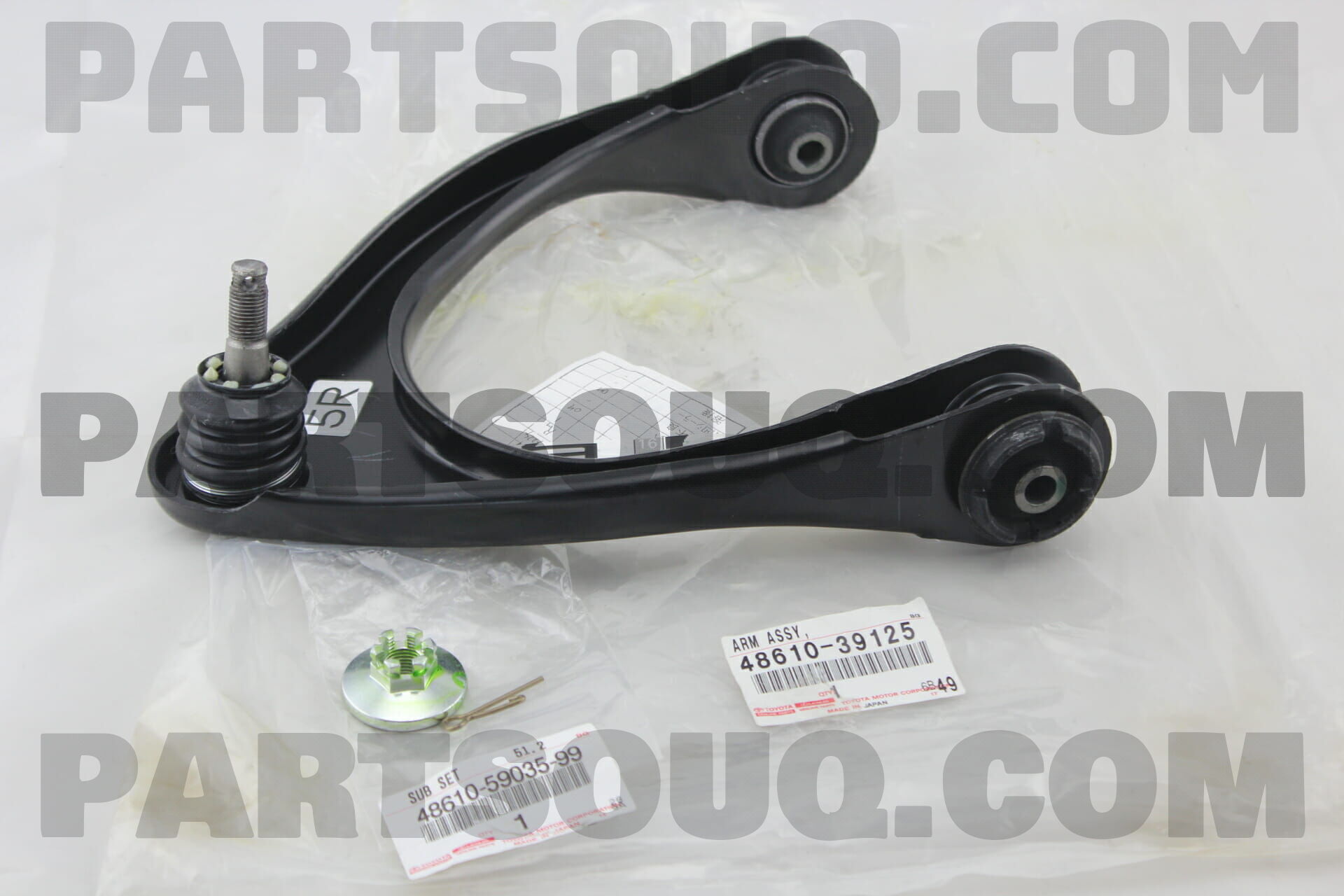 ARM ASSY, FRONT SUSPENSION UPPER, RH 4861039125 | Toyota Parts | PartSouq