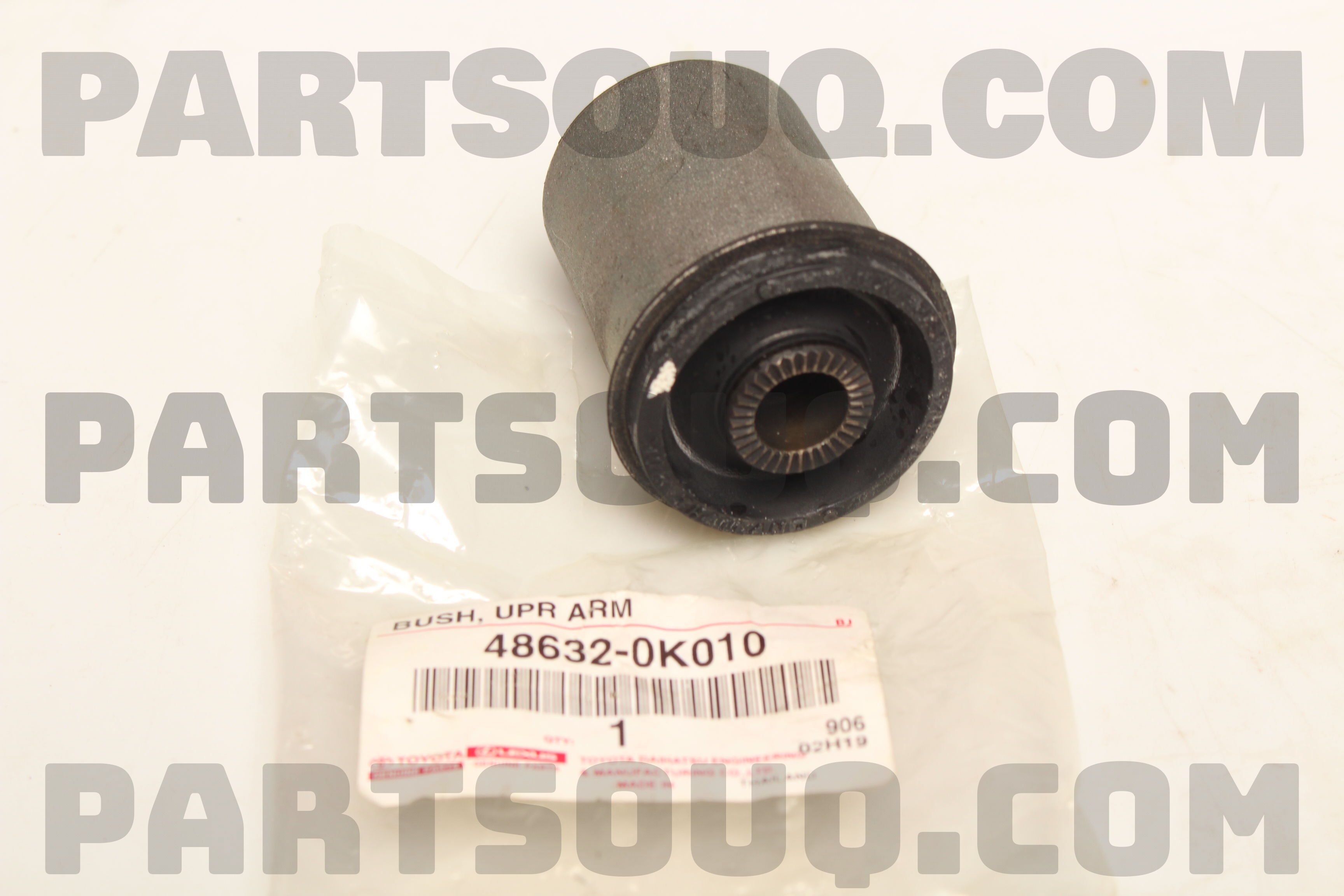 BUSH, FRONT SUSPENSION UPPER ARM, RH/LH 486320K010 | Toyota Parts ...