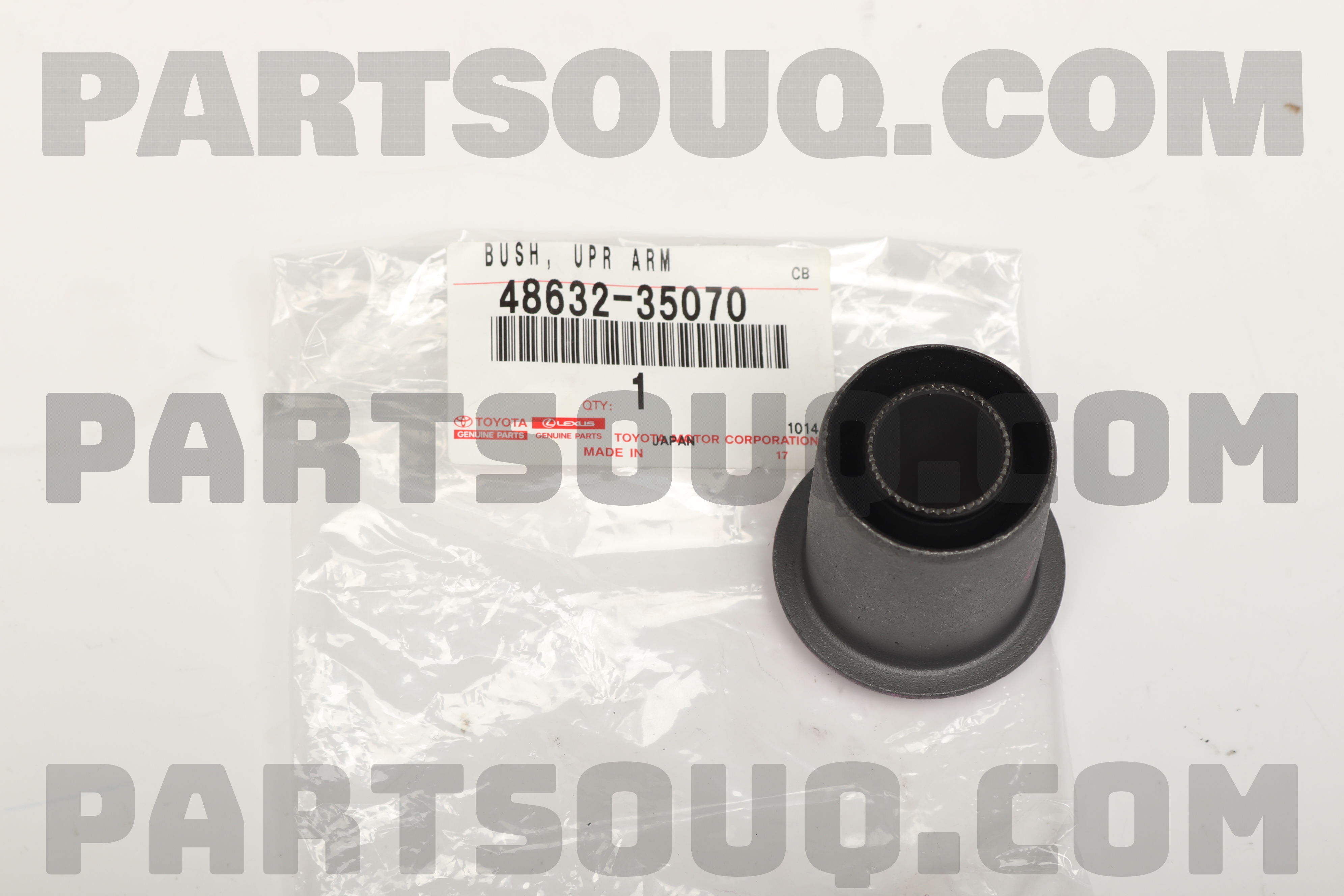 BUSH, FRONT SUSPENSION UPPER ARM, RH/LH 4863235070 | Toyota Parts ...