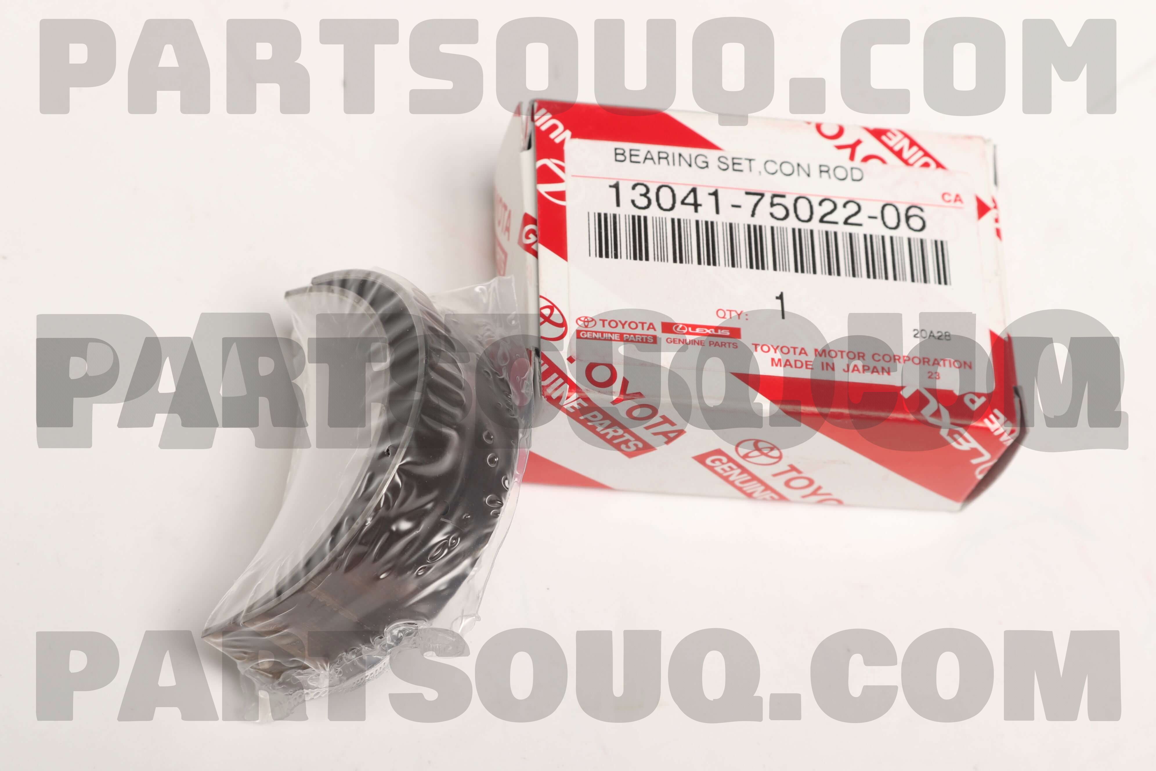 ARM BUSHING 4865550012GR | Good Rubber Co LTD Parts | PartSouq