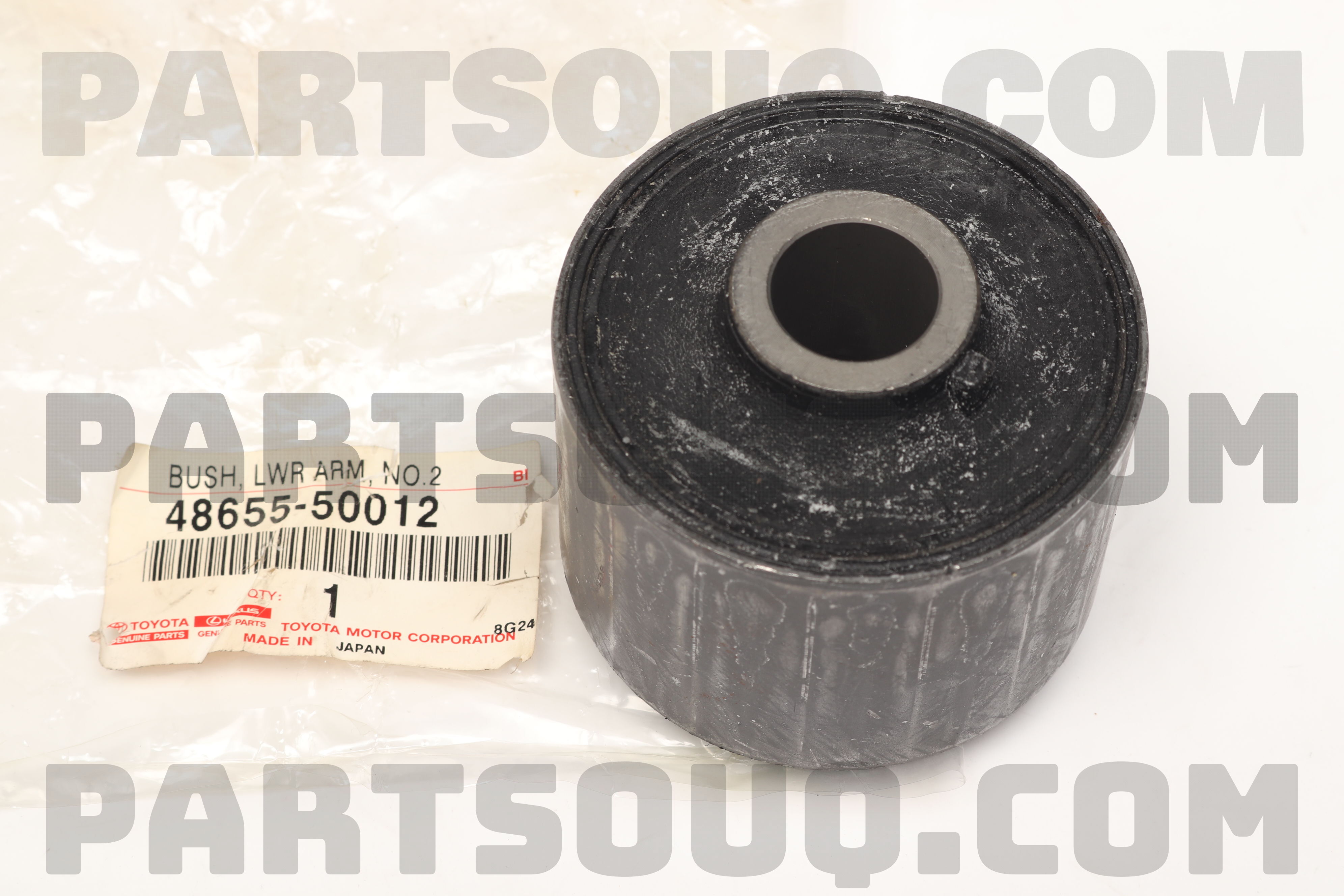 ARM BUSHING 4865550012GR | Good Rubber Co LTD Parts | PartSouq