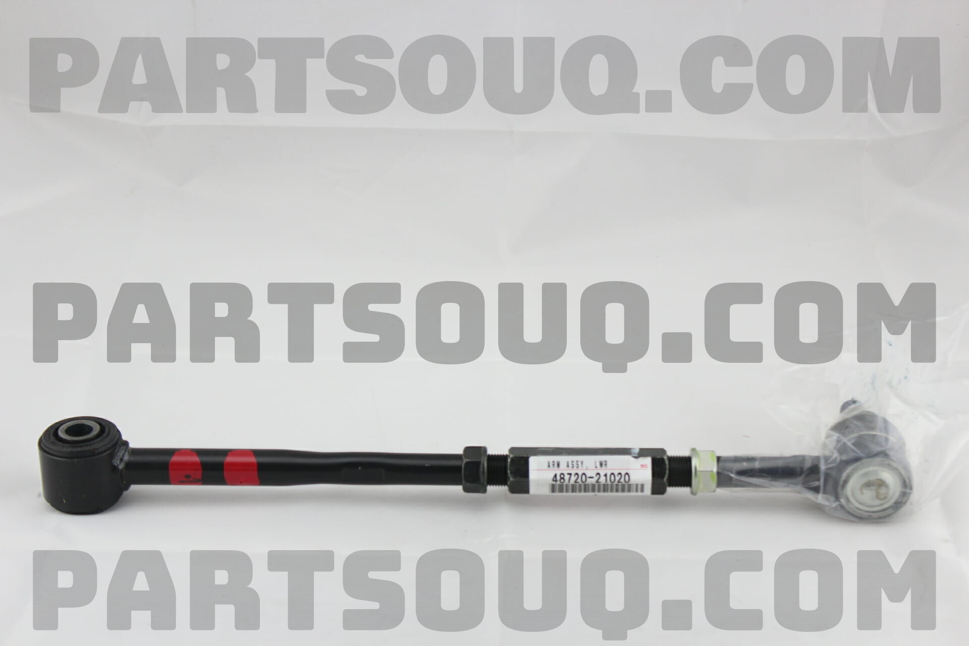 ARM ASSY, LOWER CONTROL, RH 4872005020 | Toyota Parts | PartSouq