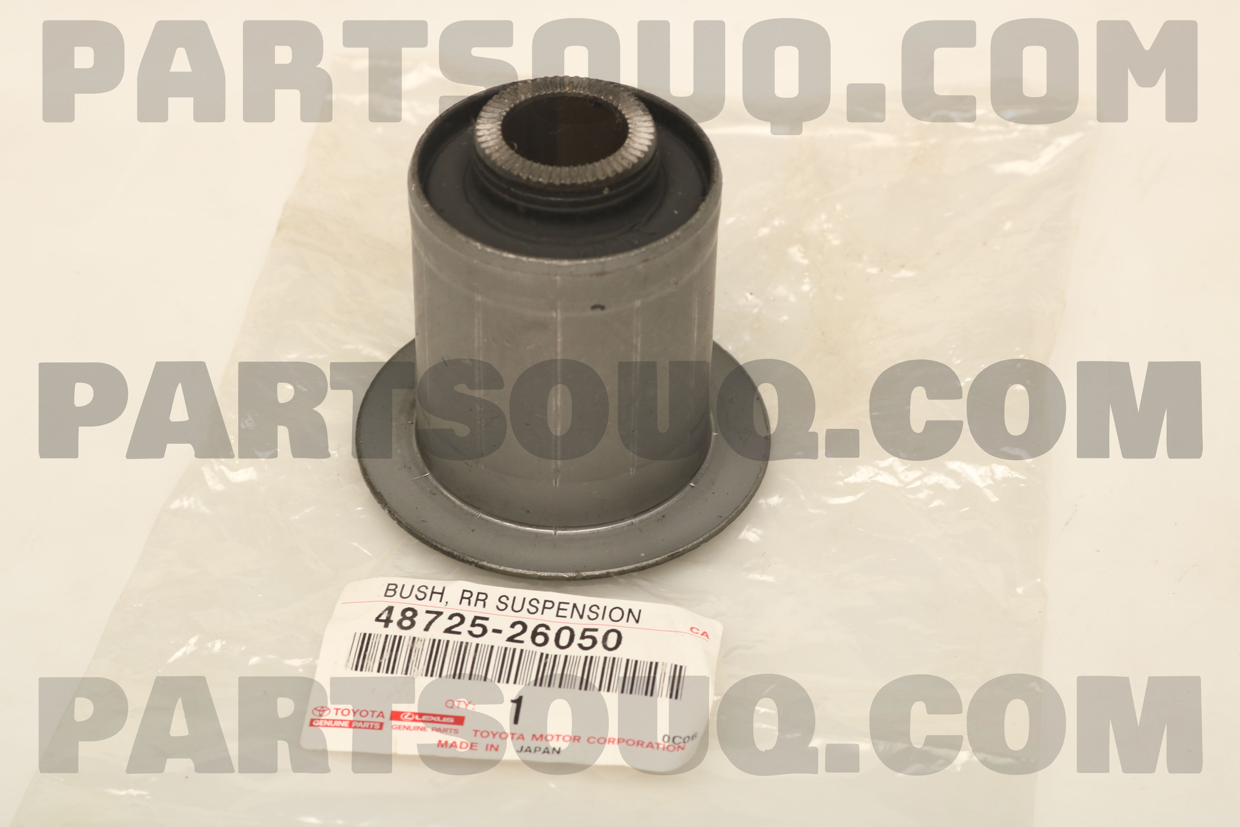 BUSH, REAR SUSPENSION ARM, NO.1 4872526050 | Toyota Parts | PartSouq
