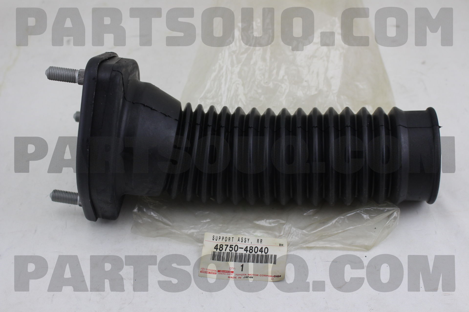 SUPPORT ASSY, REAR SUSPENSION, RH 4875048040 | Toyota Parts | PartSouq