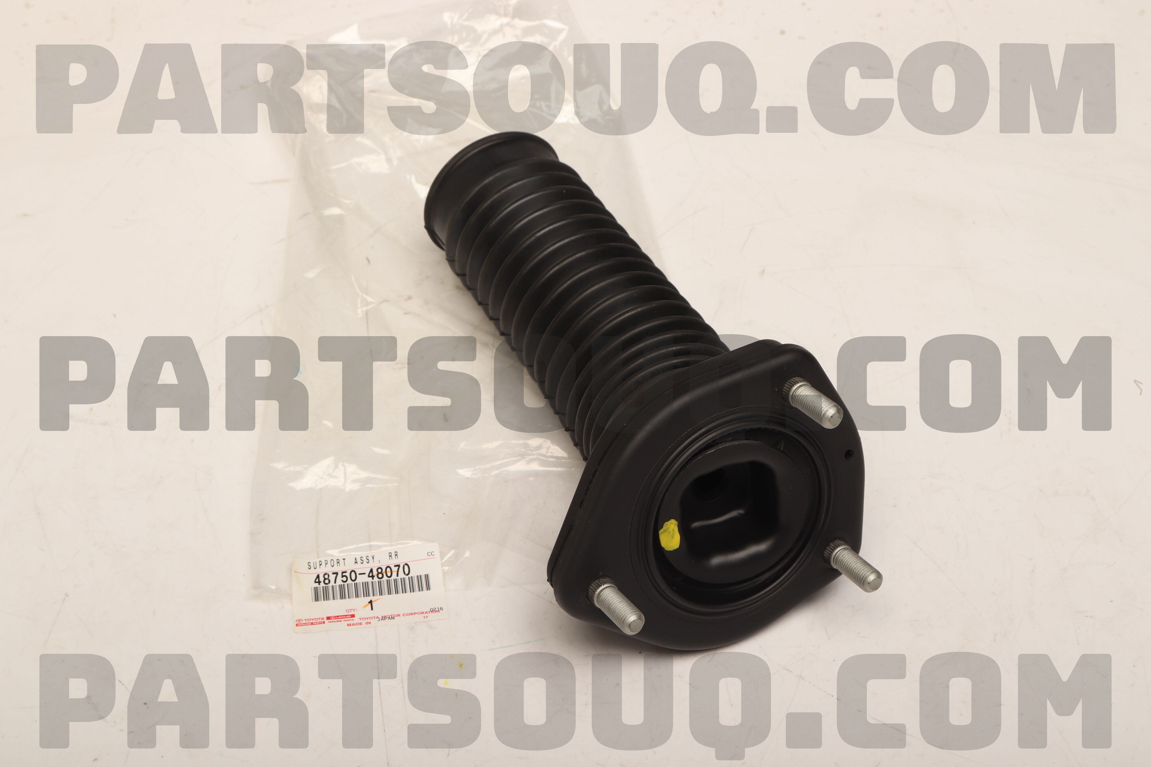 SUPPORT ASSY, REAR SUSPENSION, RH 4875048070 | Toyota Parts | PartSouq