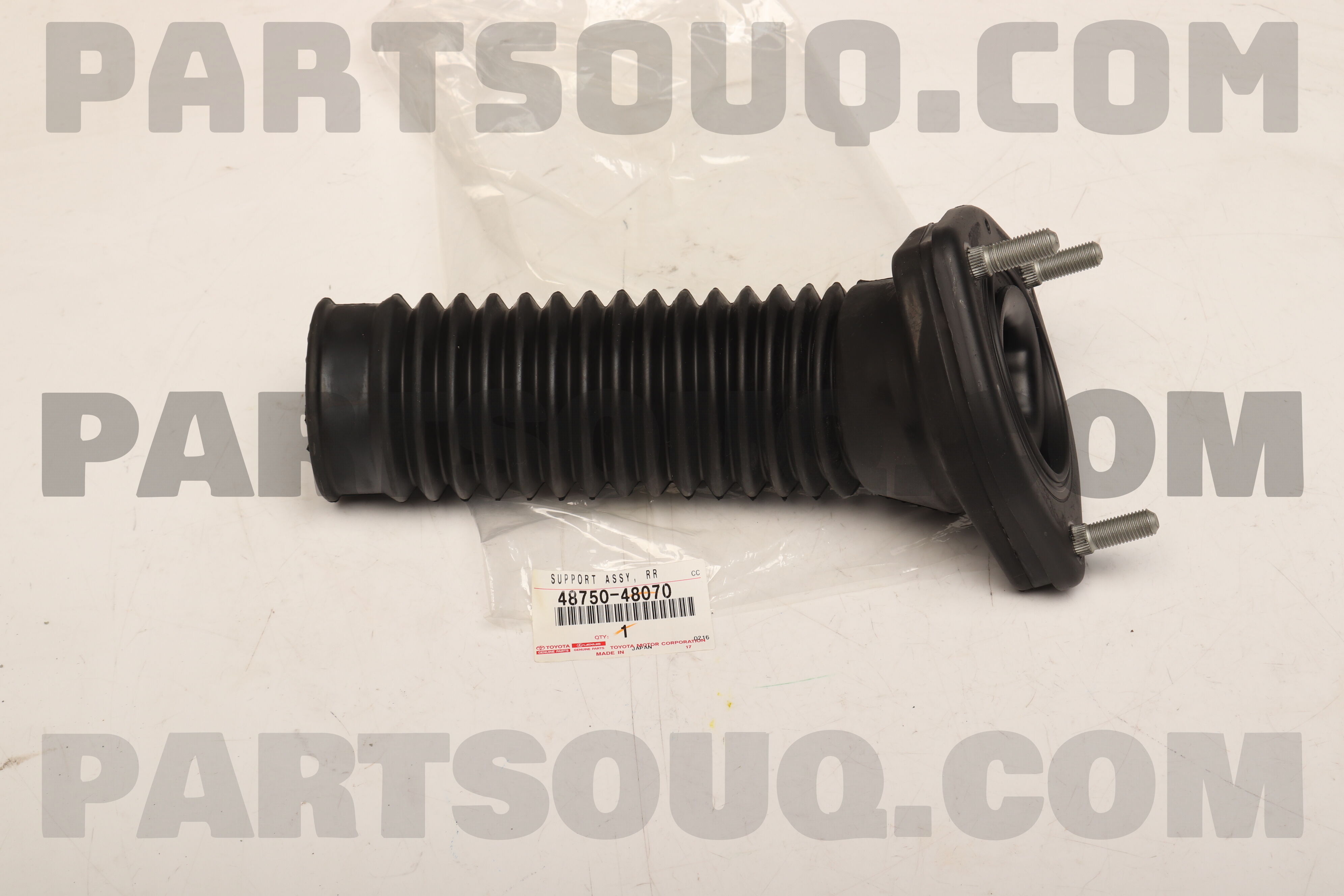 SUPPORT ASSY, REAR SUSPENSION, RH 4875048070 | Toyota Parts | PartSouq
