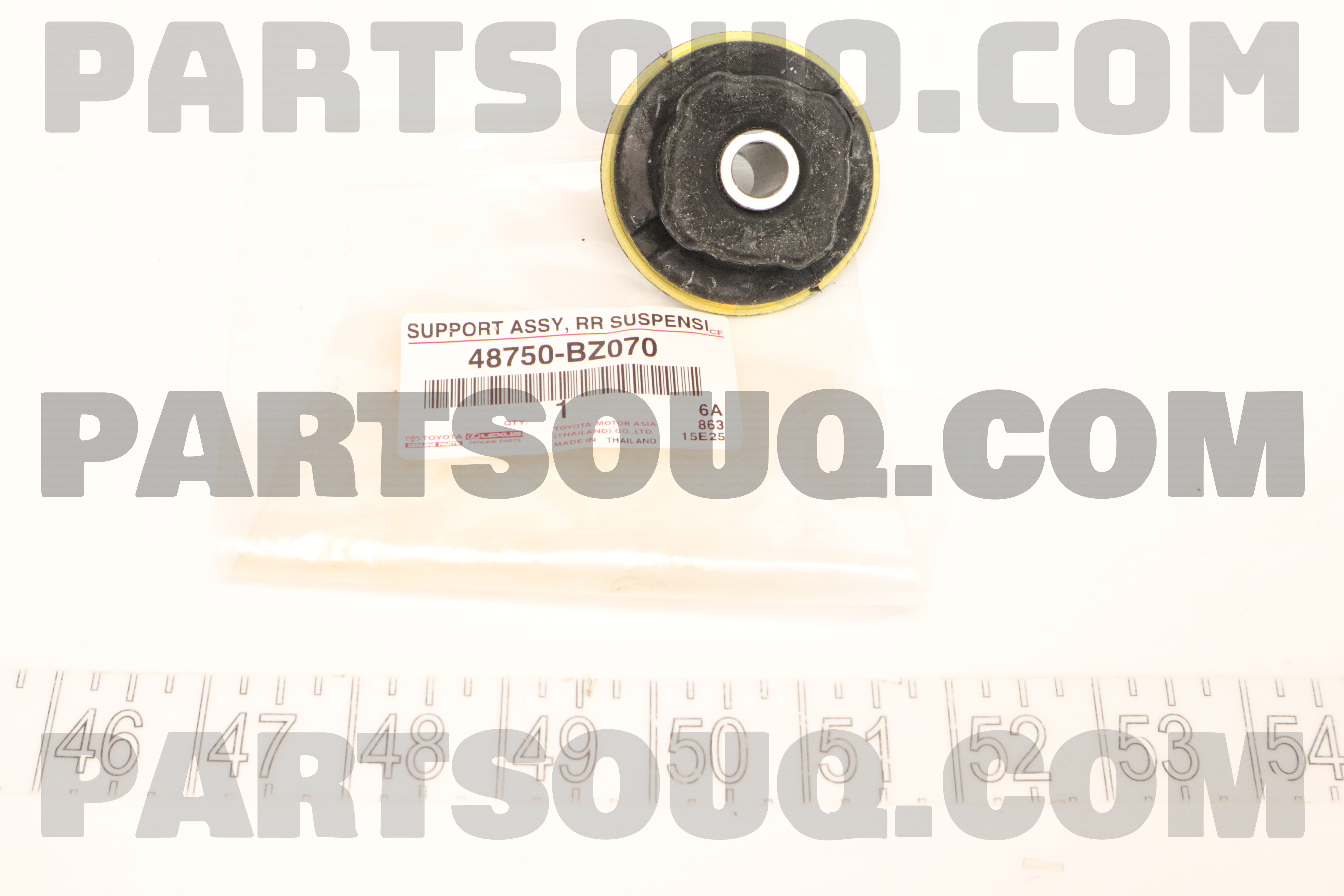 SUPPORT ASSY RR SUS 48750BZ070 | Toyota Parts | PartSouq
