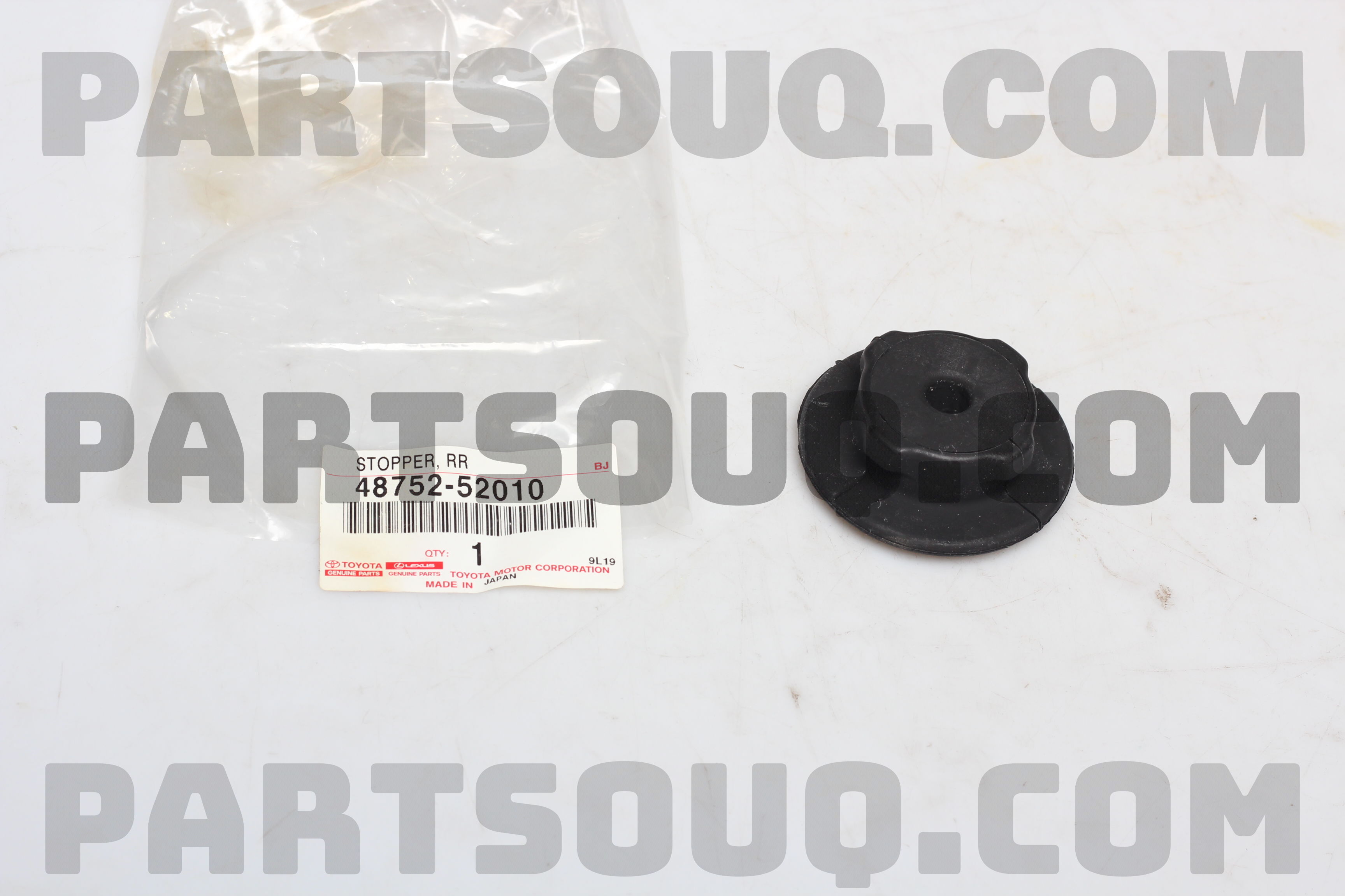 STOPPER, REAR SUSPENSION SUPPORT 4875252010 | Toyota Parts | PartSouq