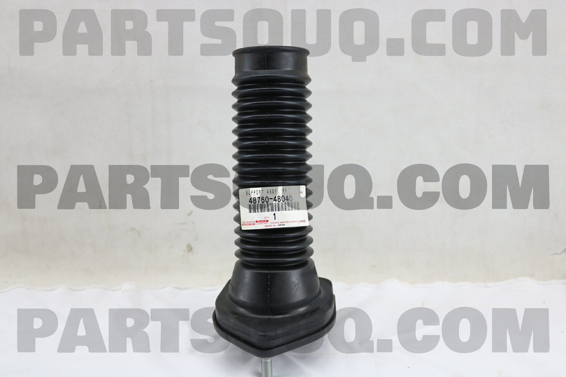SUPPORT ASSY REAR SUSPENSION, LH 4876048040 | Toyota Parts | PartSouq