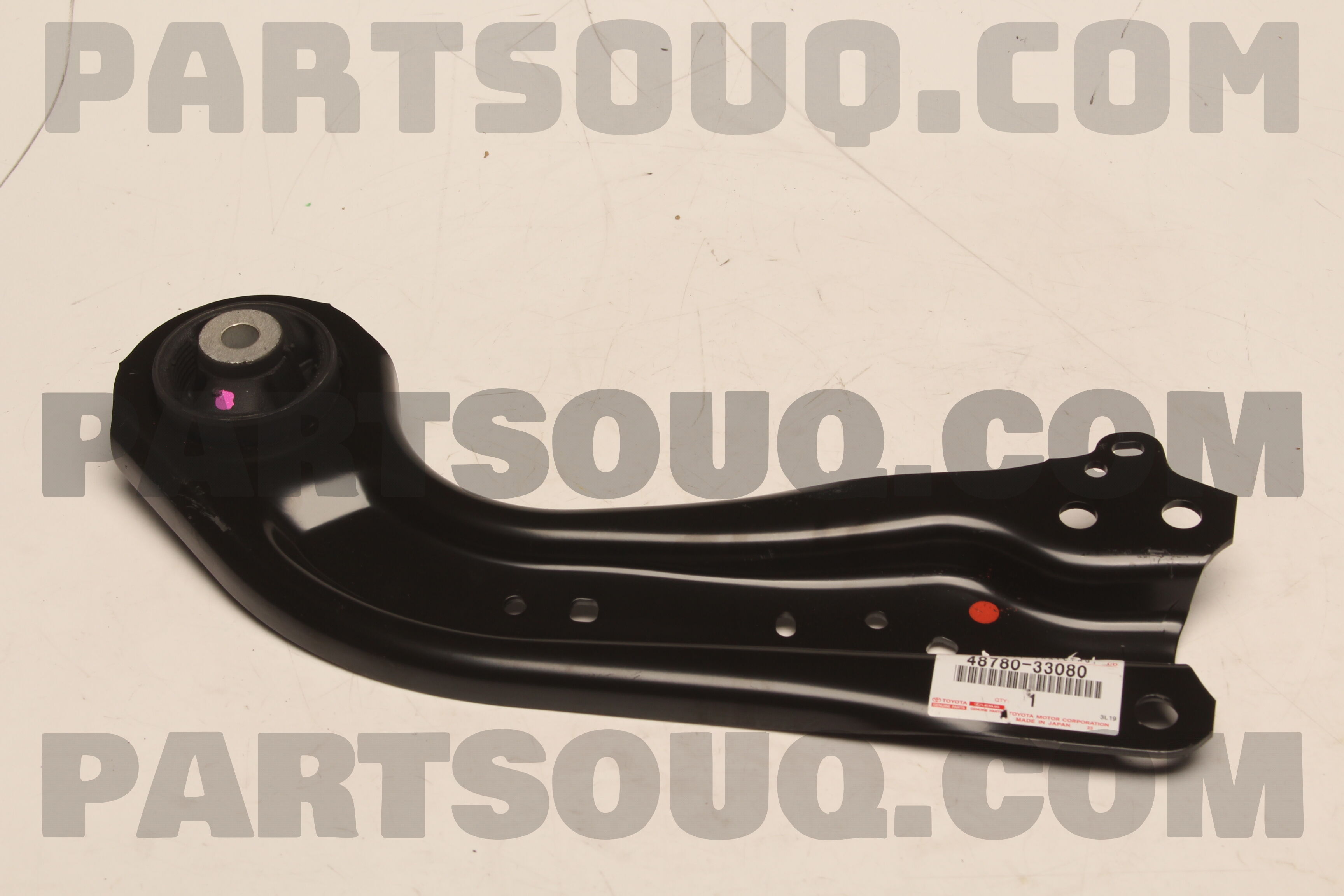 ARM ASSY TRAILING 4878033080 | Toyota Parts | PartSouq