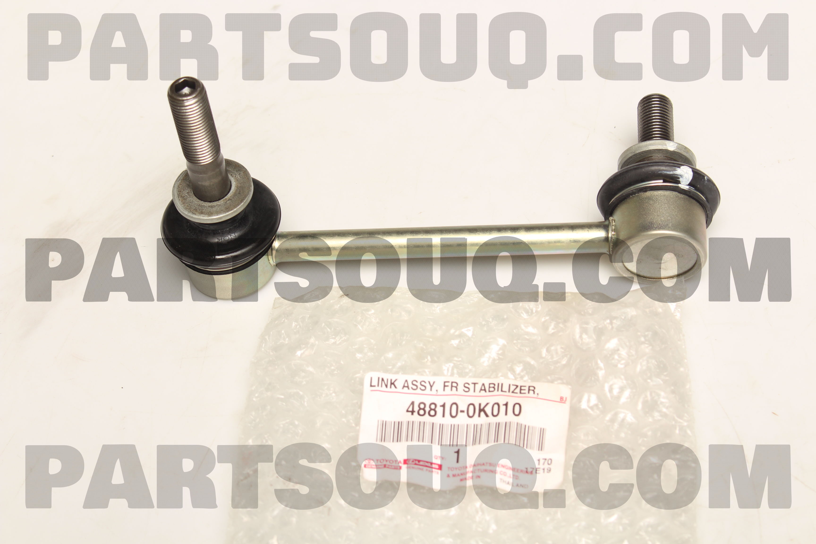 STABILIZER LINK, SET: LEFT + RIGHT SL3890LR | 555 Parts | PartSouq