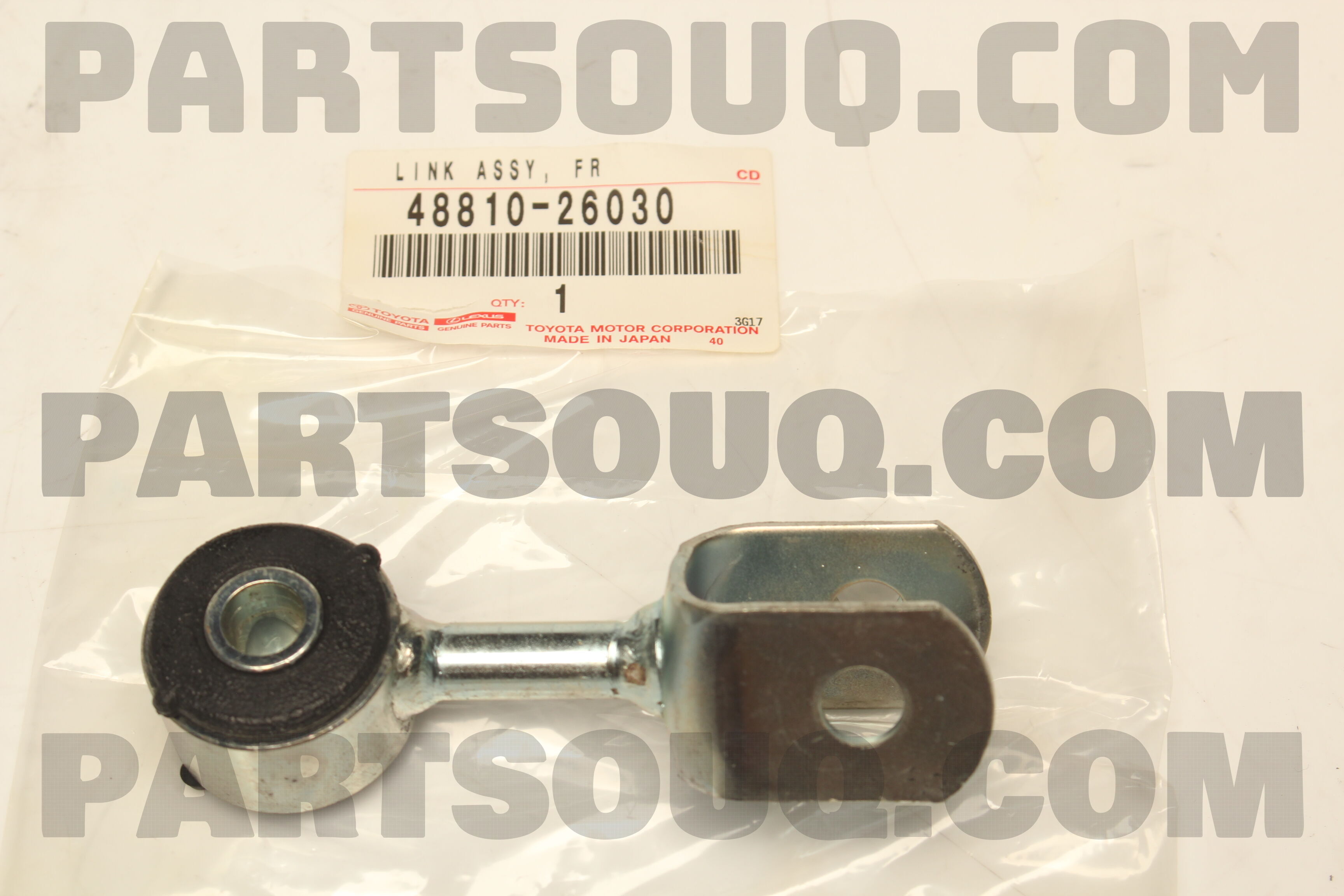 BUSH, FRONT STABILIZER BAR, NO.1 488150D040 | Toyota Parts | PartSouq