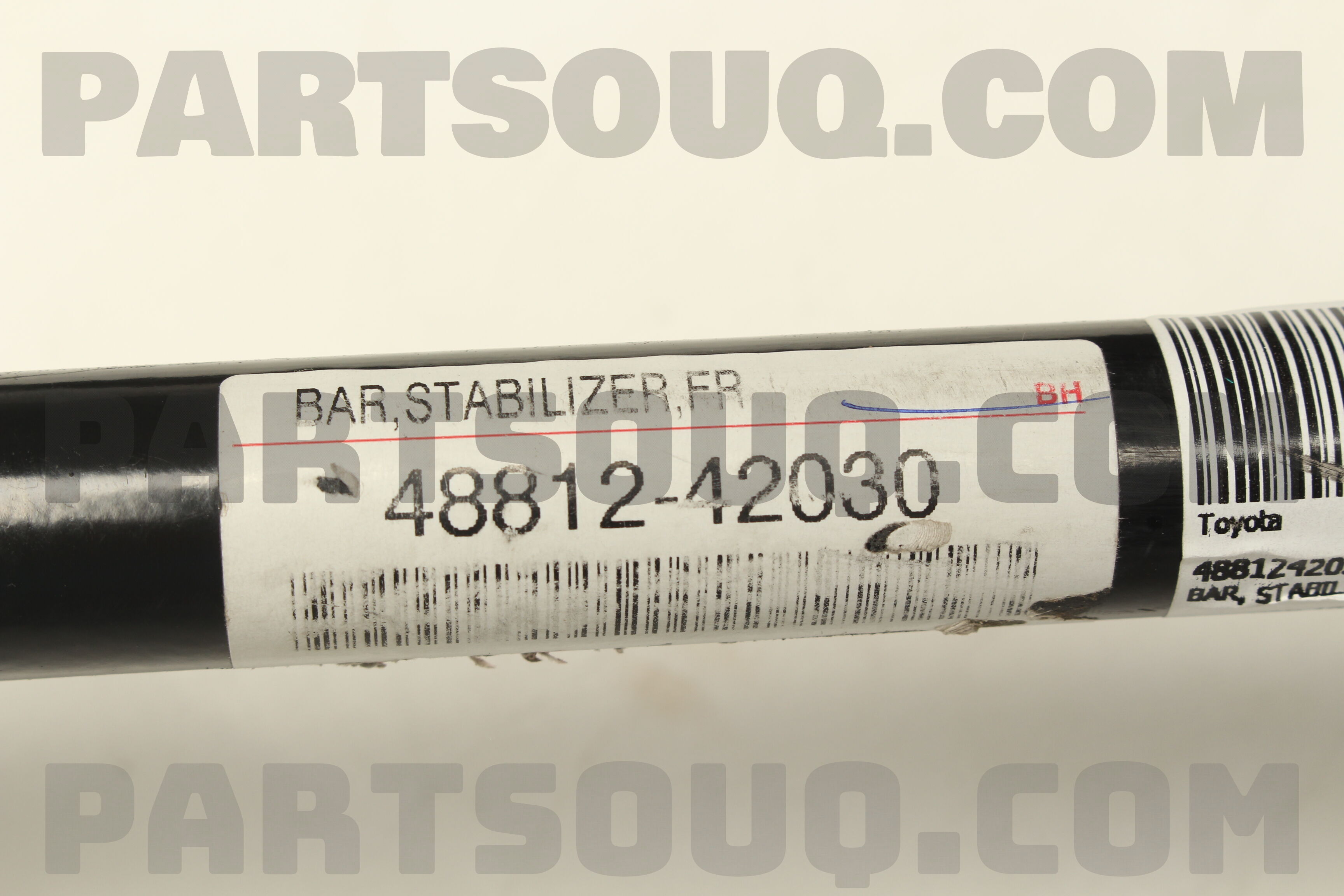 BUSH, FRONT STABILIZER BAR, LH 4881528200 | Toyota Parts | PartSouq