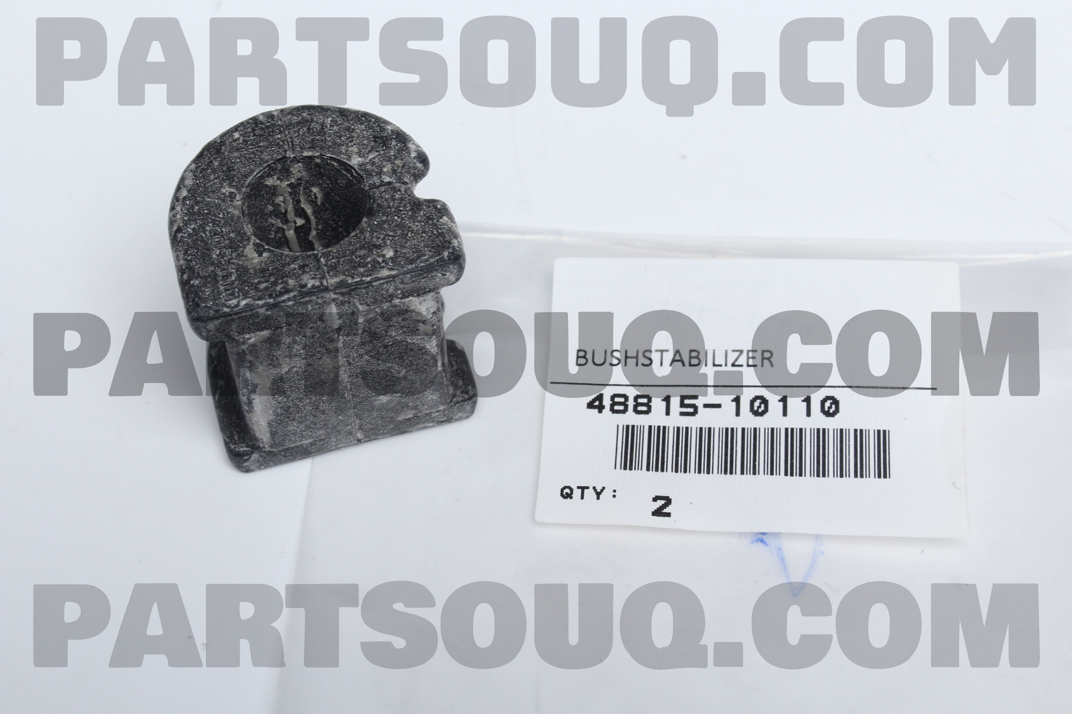 LINK ASSY, FRONT STABILIZER, LH 4881060010 | Toyota Parts | PartSouq