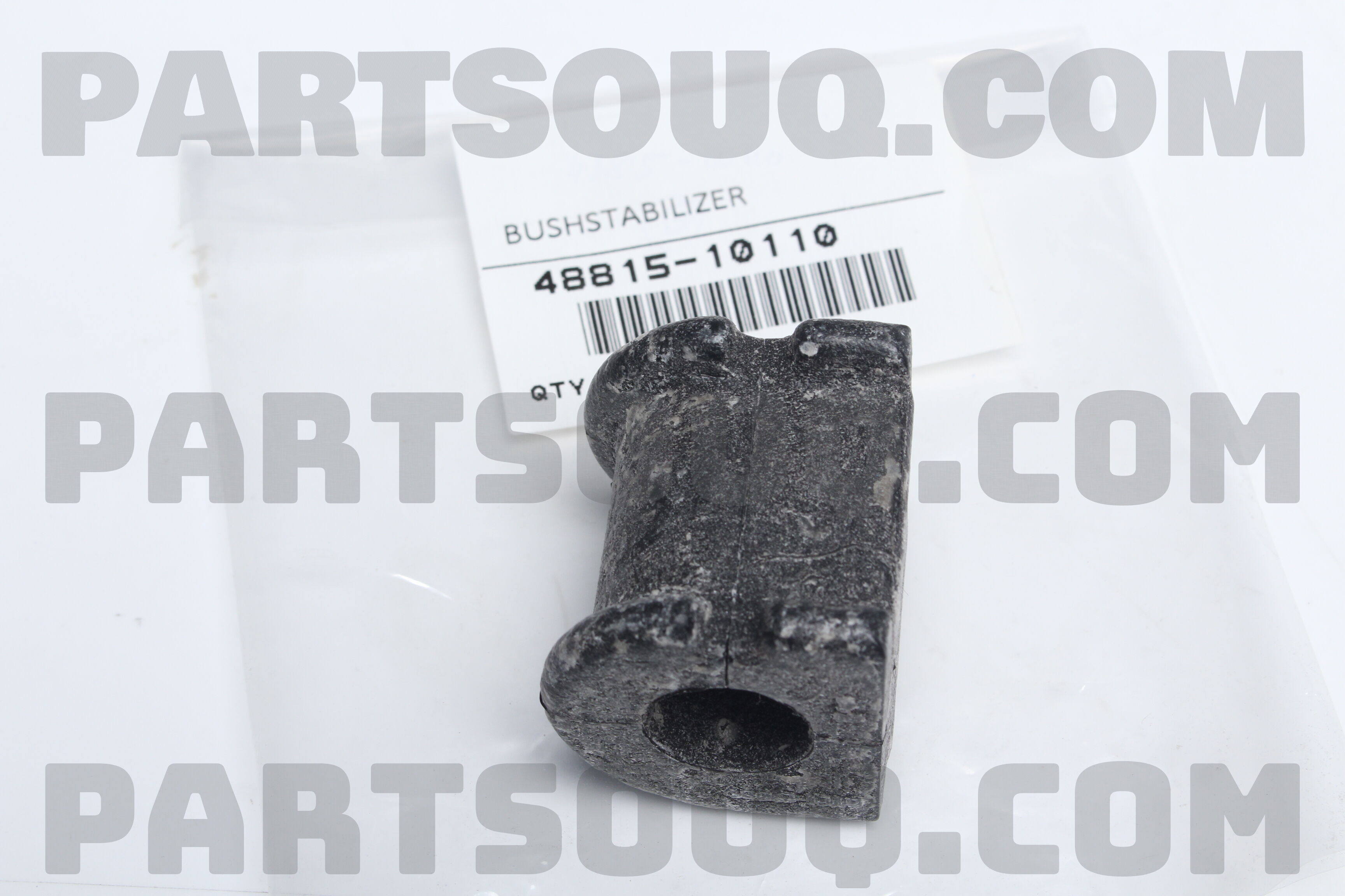 LINK ASSY, FRONT STABILIZER, LH 4881060010 | Toyota Parts | PartSouq