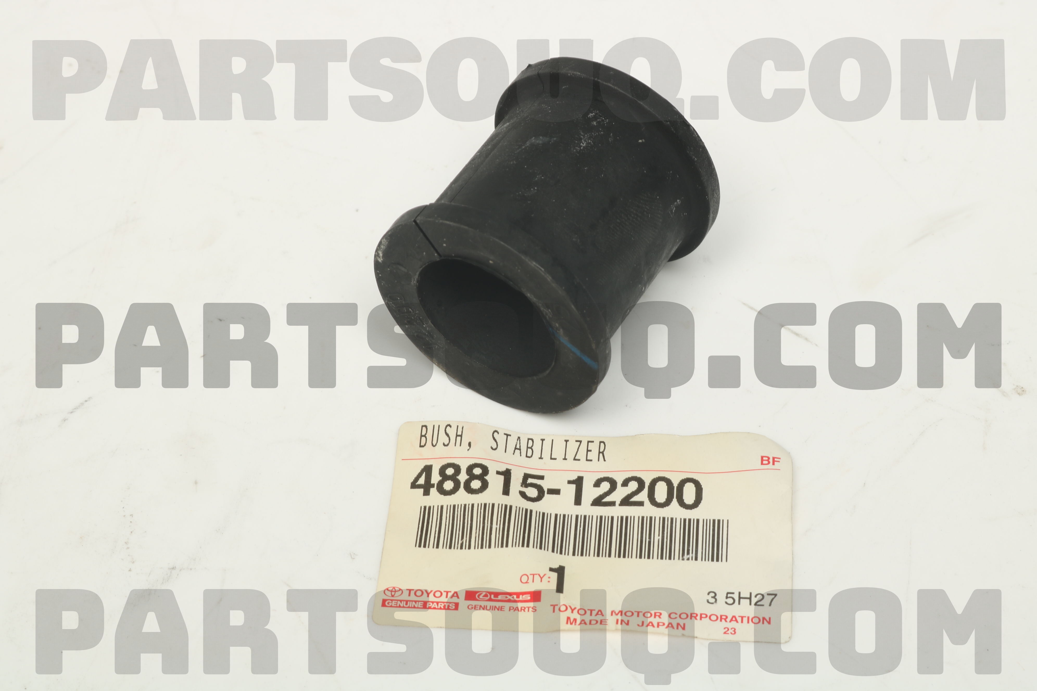 LINK ASSY, FRONT STABILIZER, LH 4881060060 | Toyota Parts | PartSouq