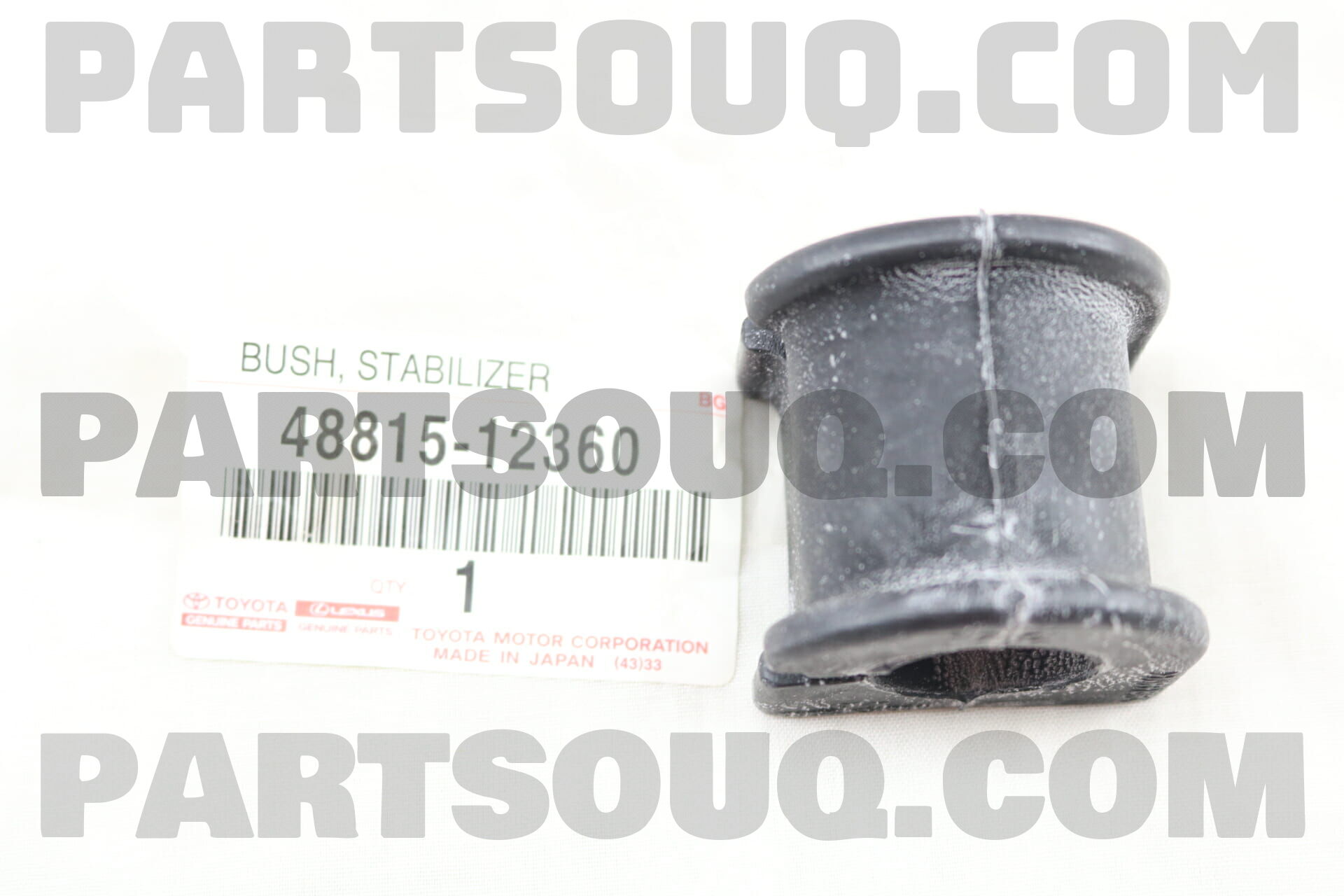 BUSH, FRONT STABILIZER BAR, RH/LH 4881512360 | Toyota Parts | PartSouq