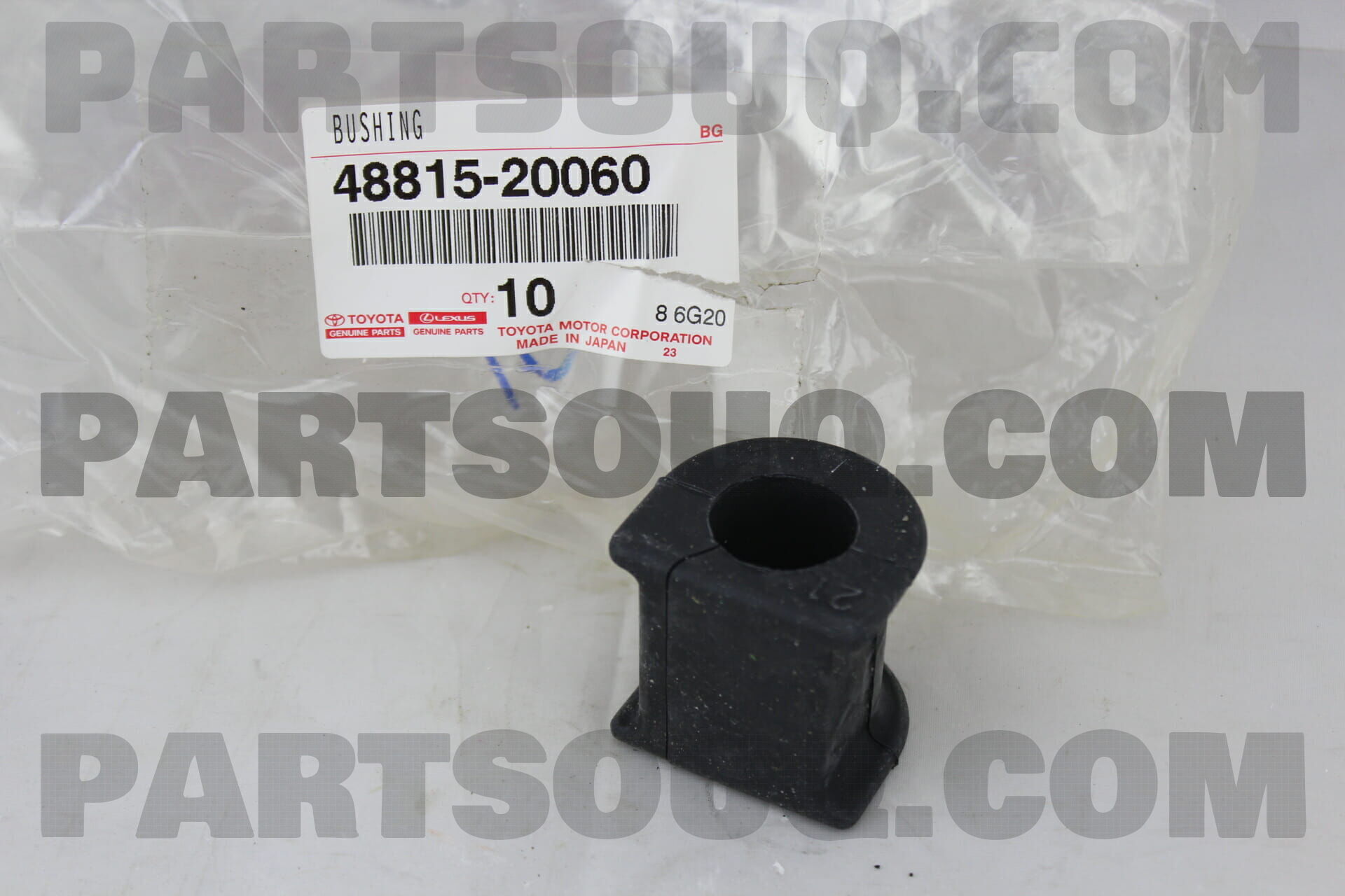 BUSH, FRONT STABILIZER BAR, NO.1 4881520060 | Toyota Parts | PartSouq