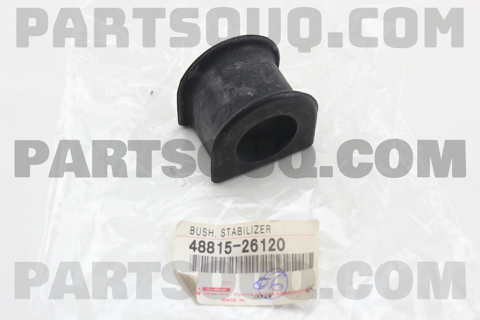 BUSH, FRONT STABILIZER BAR, NO.1 4881526120 | Toyota Parts | PartSouq