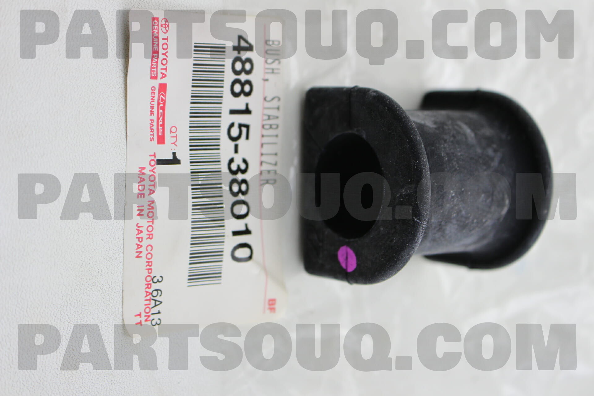 BUSH, FRONT STABILIZER BAR, NO.1 4881538010 | Toyota Parts | PartSouq