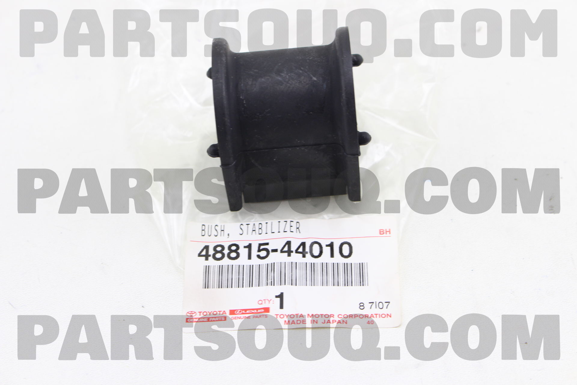 BUSH, FRONT STABILIZER BAR, NO.1 4881544010 | Toyota Parts | PartSouq