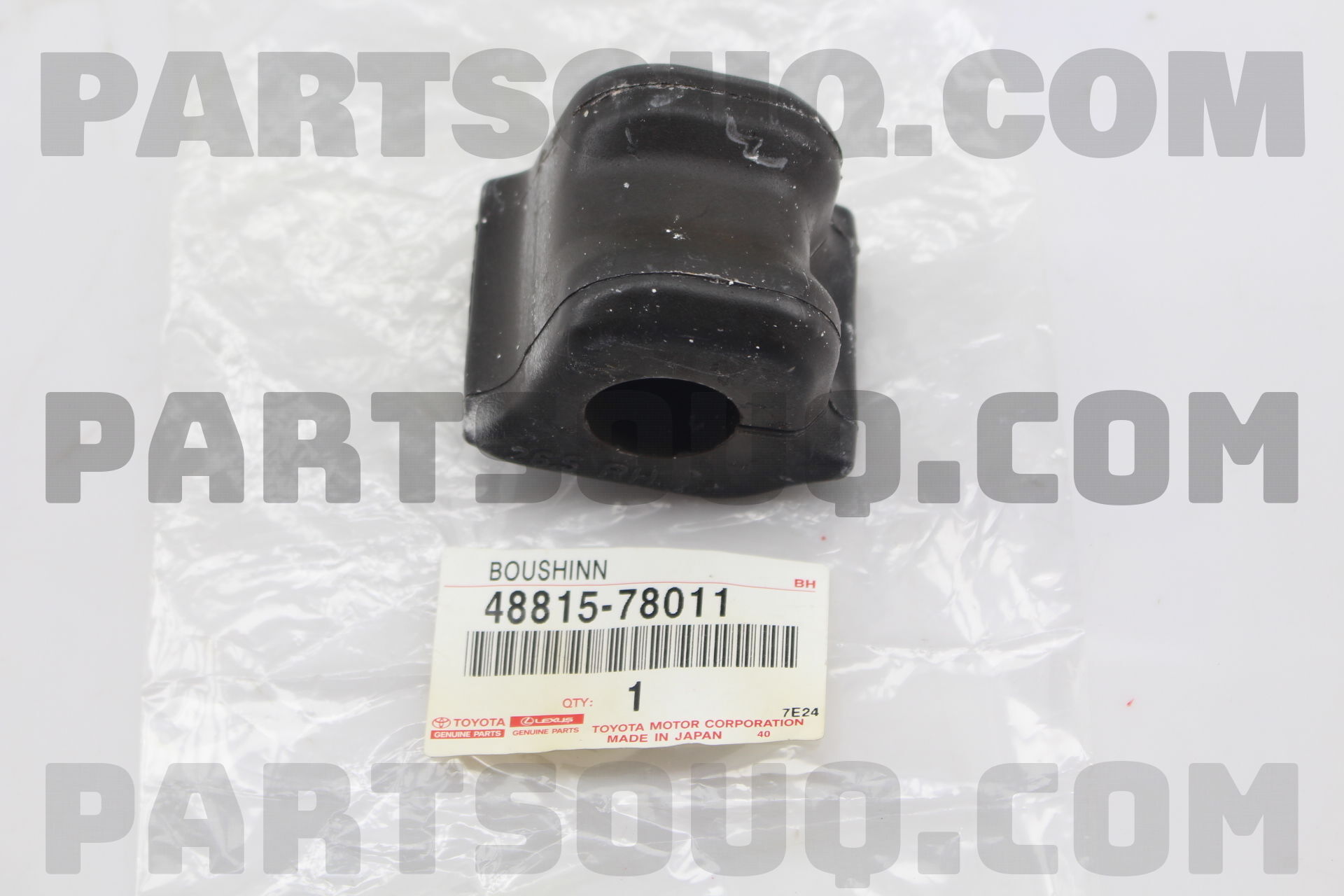 BUSH STABILIZER 4881578011 | Toyota Parts | PartSouq