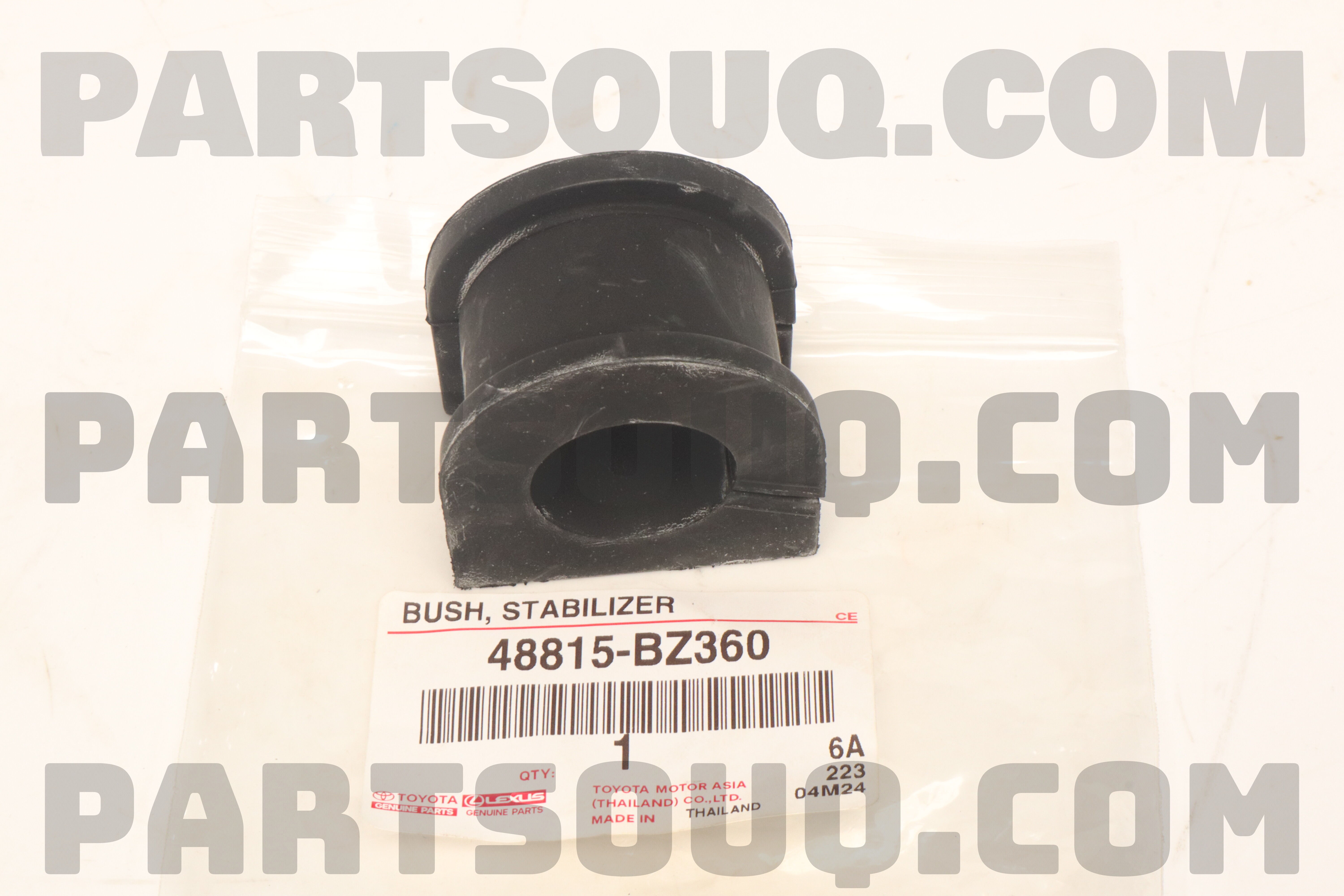 BUSH STABILIZER 48815BZ360 | Toyota Parts | PartSouq