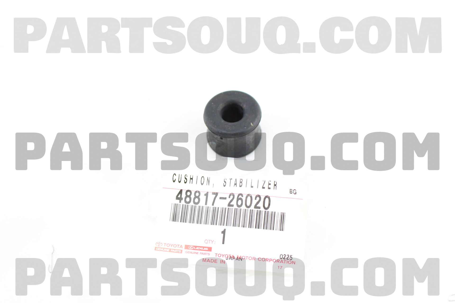 CUSHION, FRONT SHOCK ABSORBER, NO.1 4881726020 | Toyota Parts | PartSouq