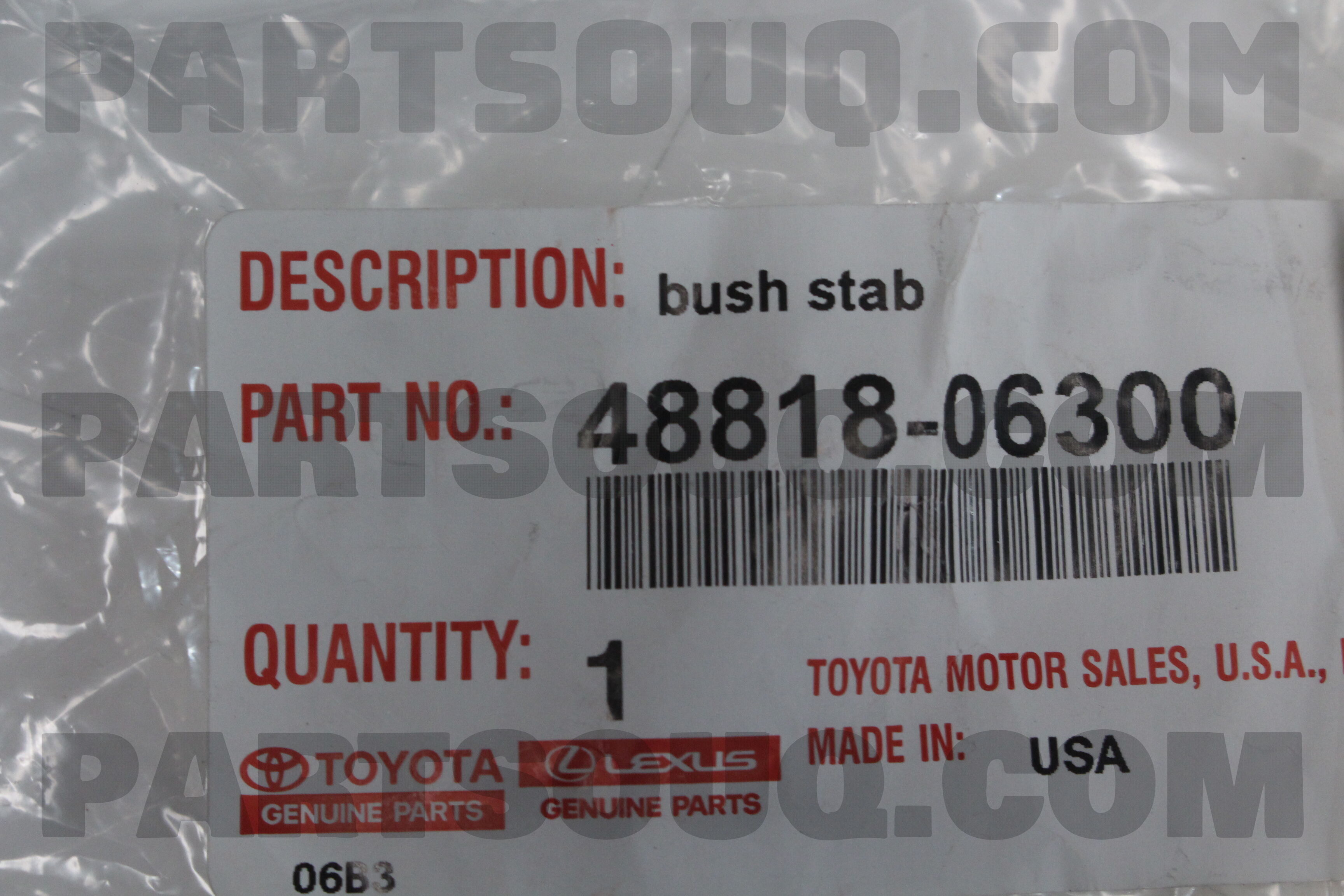BUSH, STABILIZER, REAR 4881806300 | Toyota Parts | PartSouq