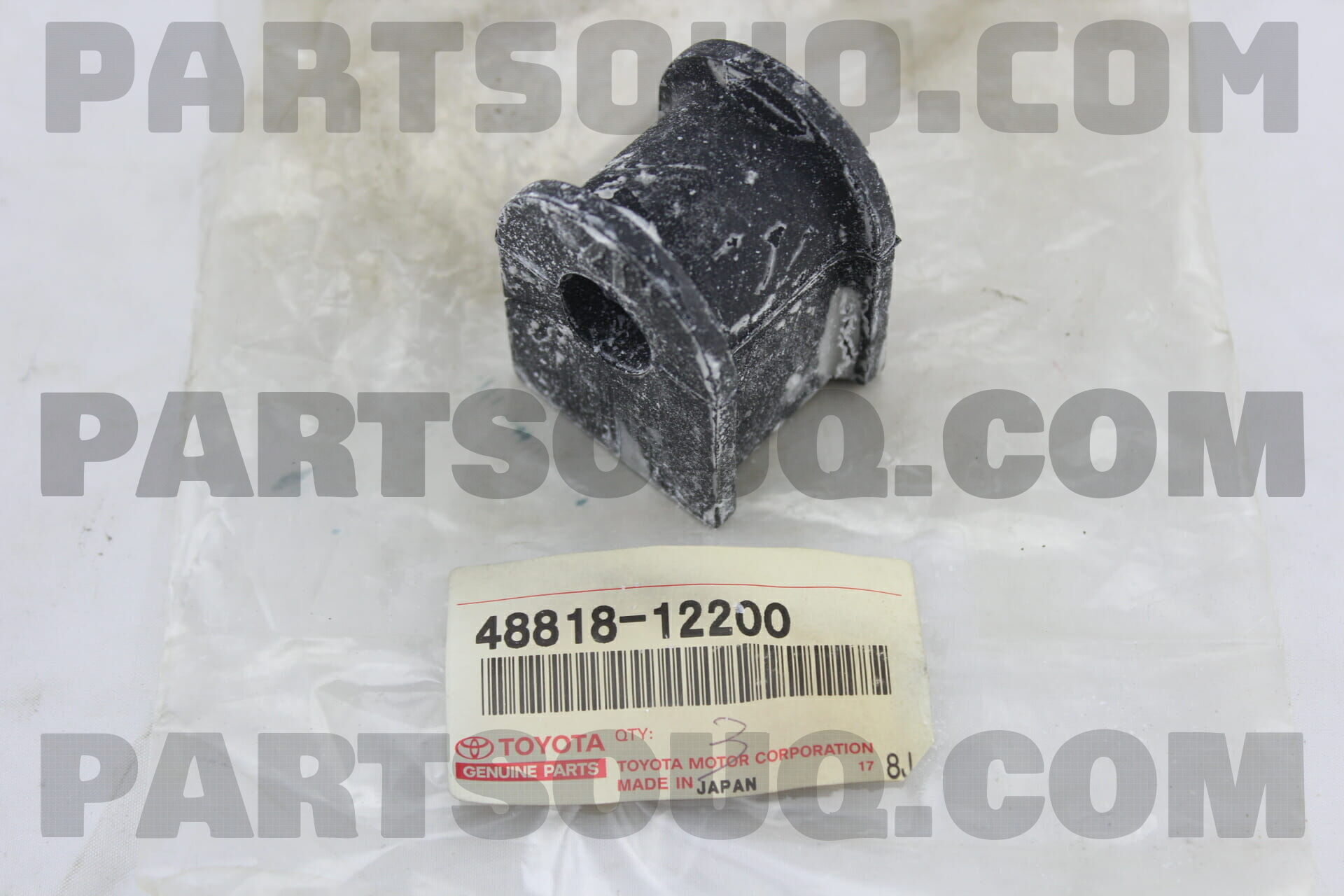 BUSH, STABILIZER, REAR 4881812200 | Toyota Parts | PartSouq